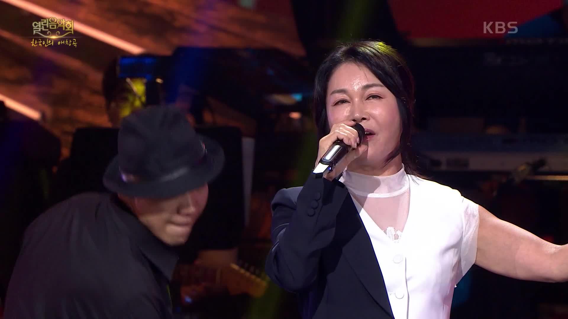 우연이 - 우연히 | KBS 241013 방송 | ZUM TV