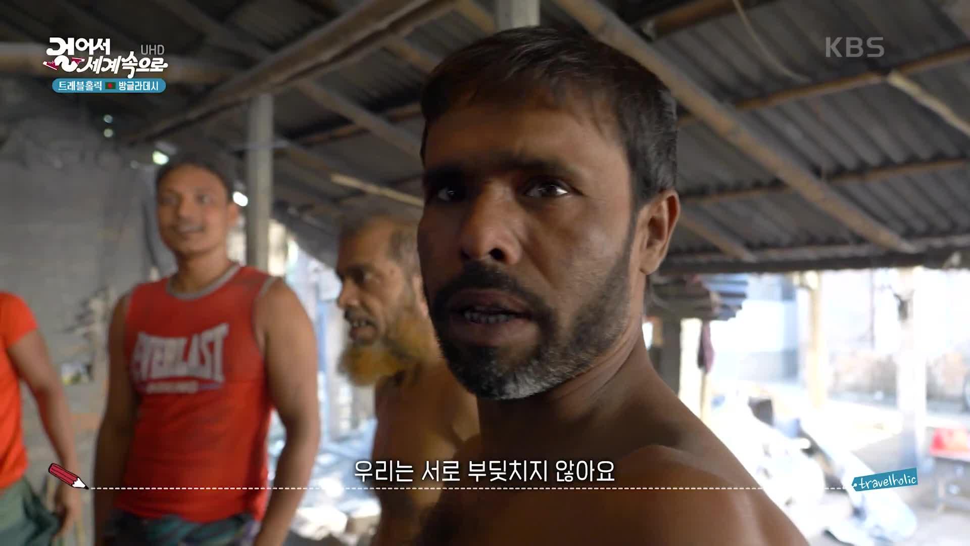 ＂8명이 한 몸인 것처럼!＂ 그릇을 만드는 사람들 | KBS 241023 방송 | ZUM TV