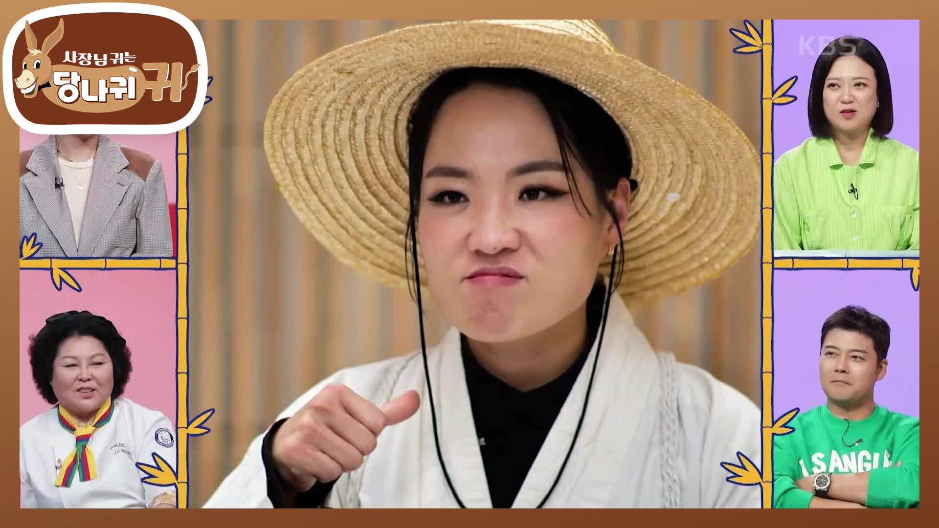 직장인 취향 저격!🤩 3배 차이 나는 아침밥 투표 결과는? | KBS 241027 방송 | ZUM TV