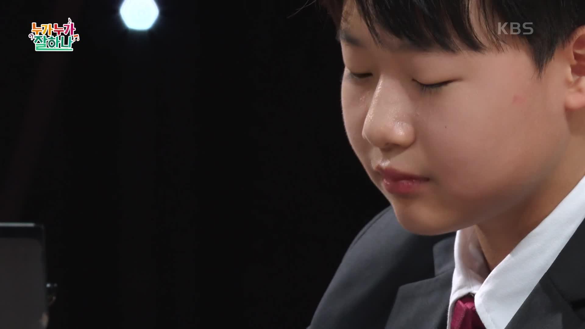 쇼팽의 ＜에튀드 흑건＞♬ - 조현서 | KBS 241031 방송 | ZUM TV