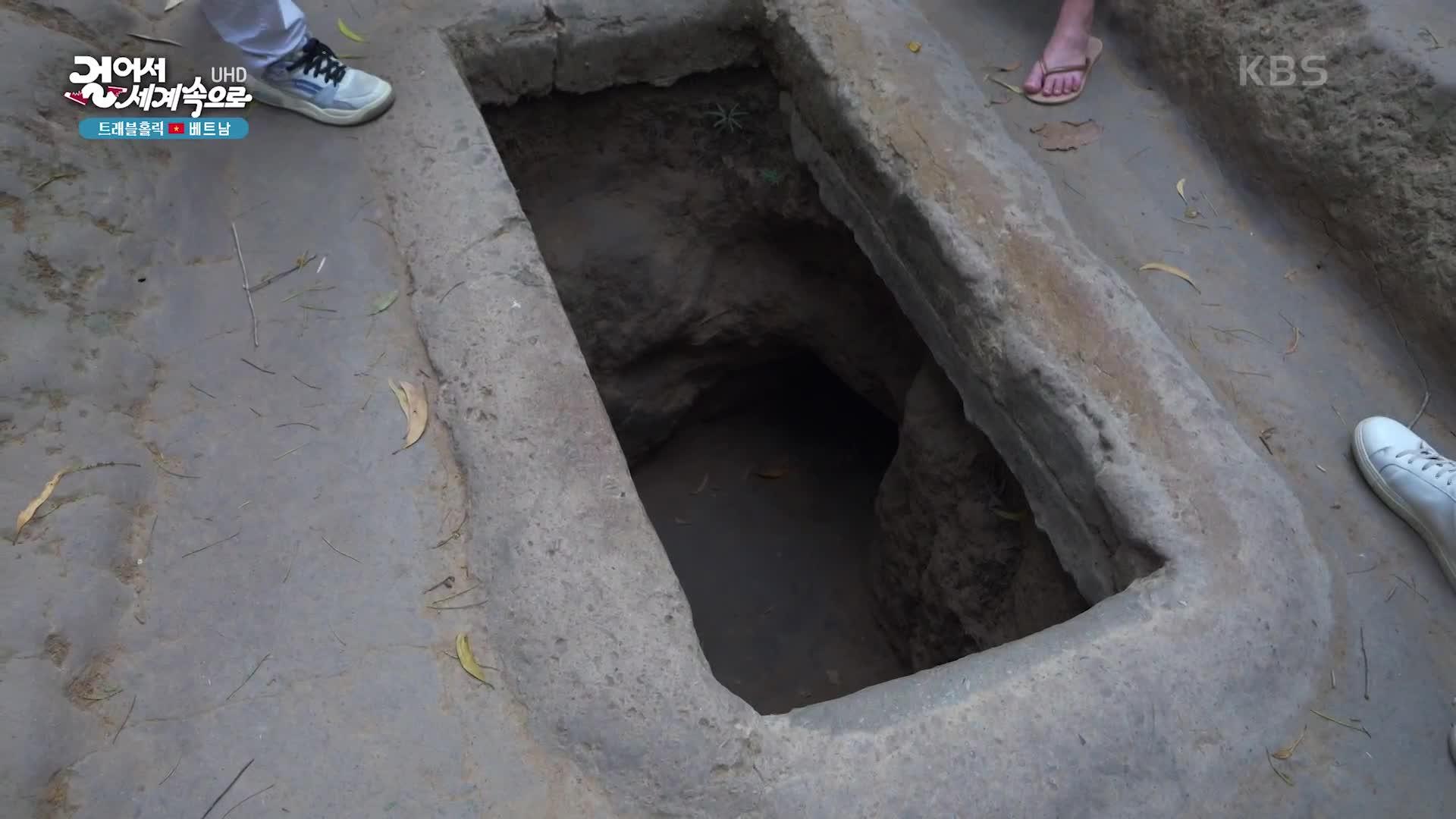 베트남 전쟁 당시 건설된 터널인 구찌터널 “ 모든 시설이 갖춰진 터널! ” | KBS 241105 방송 | ZUM TV