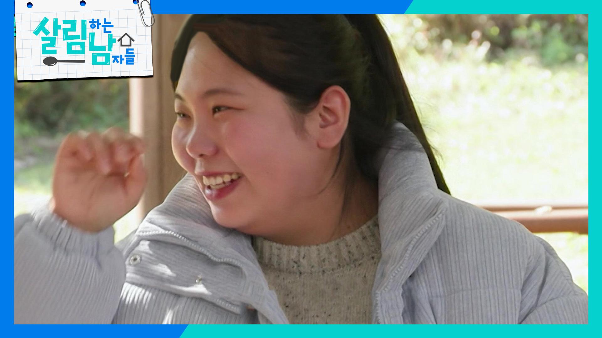 임주리의 잔소리에 지쳐가는 재하를 보며 눈물 흘리는 효정😂😥 | KBS 241123 방송 | ZUM TV