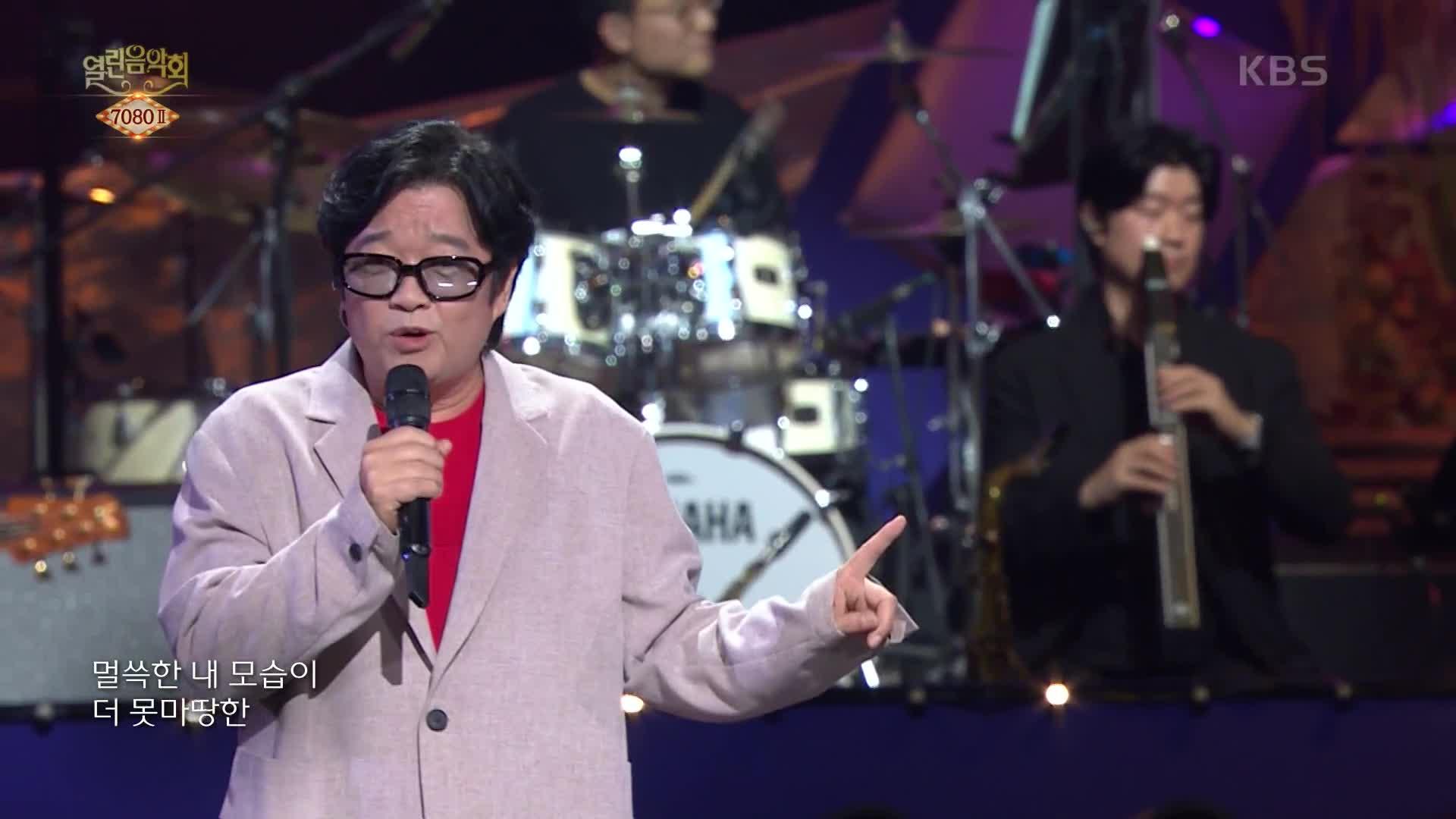 이상우 - 그녀를 만나는 곳 100m 전 | KBS 241124 방송 | ZUM TV