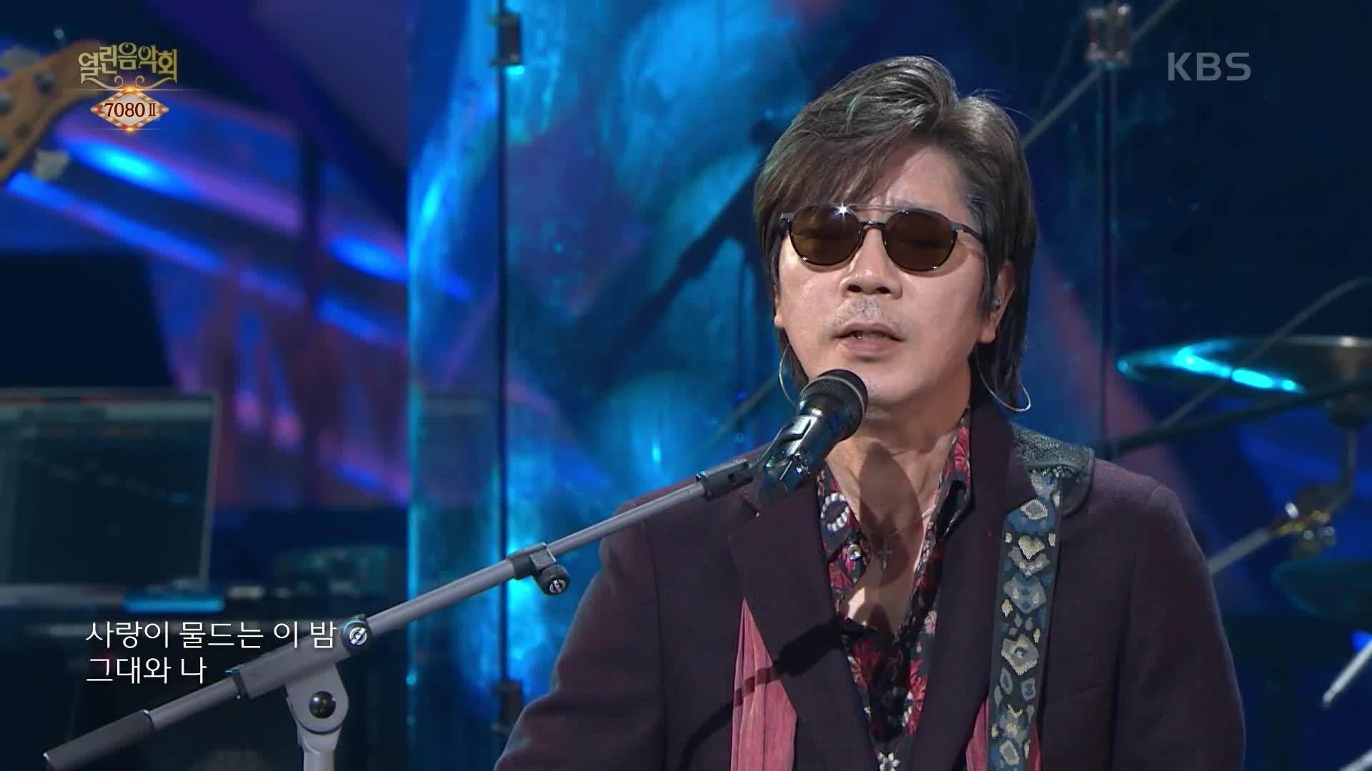 이치현 밴드 - 밀애 | KBS 241124 방송 | ZUM TV