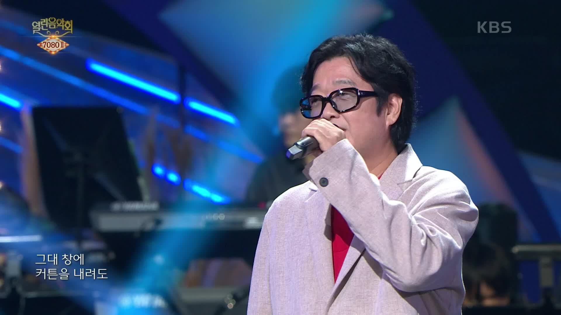 이상우 - 슬픈 그림같은 사랑 | KBS 241124 방송 | ZUM TV