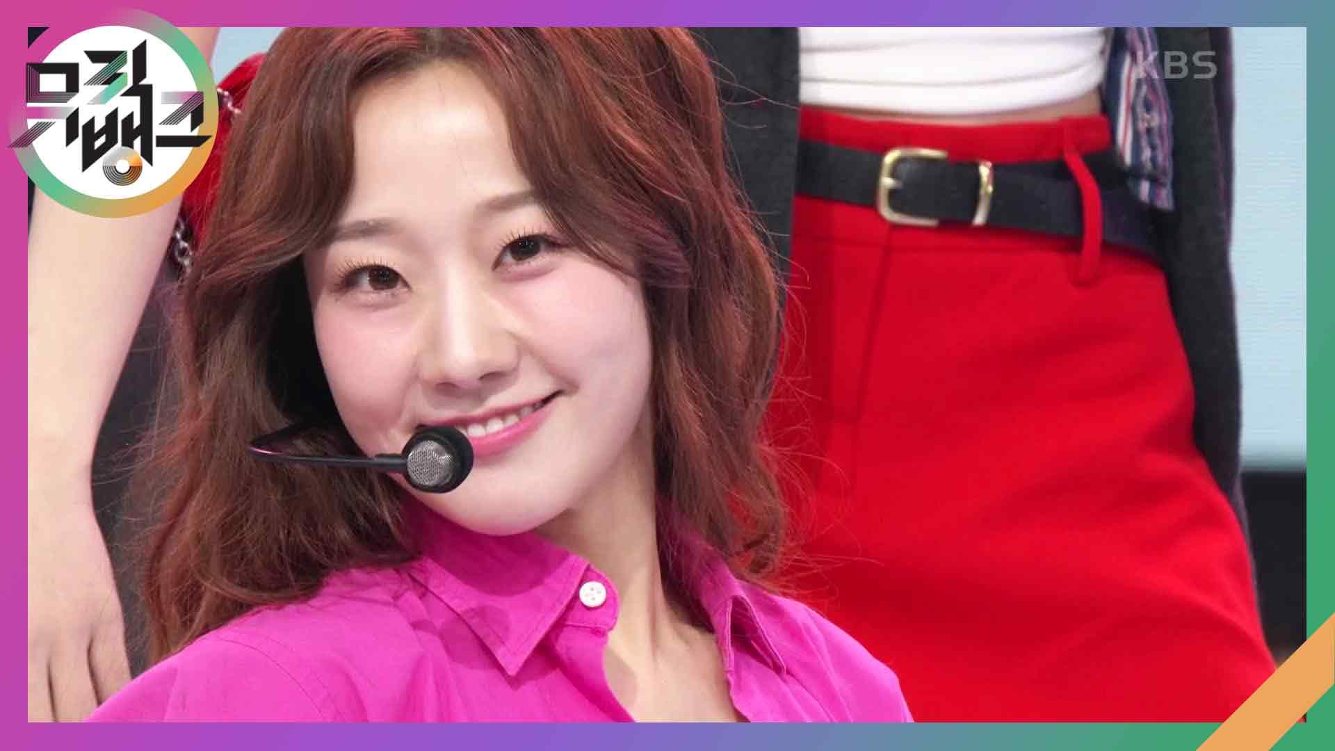 Funny Honey - LOVEONE | KBS 241129 방송 | ZUM TV