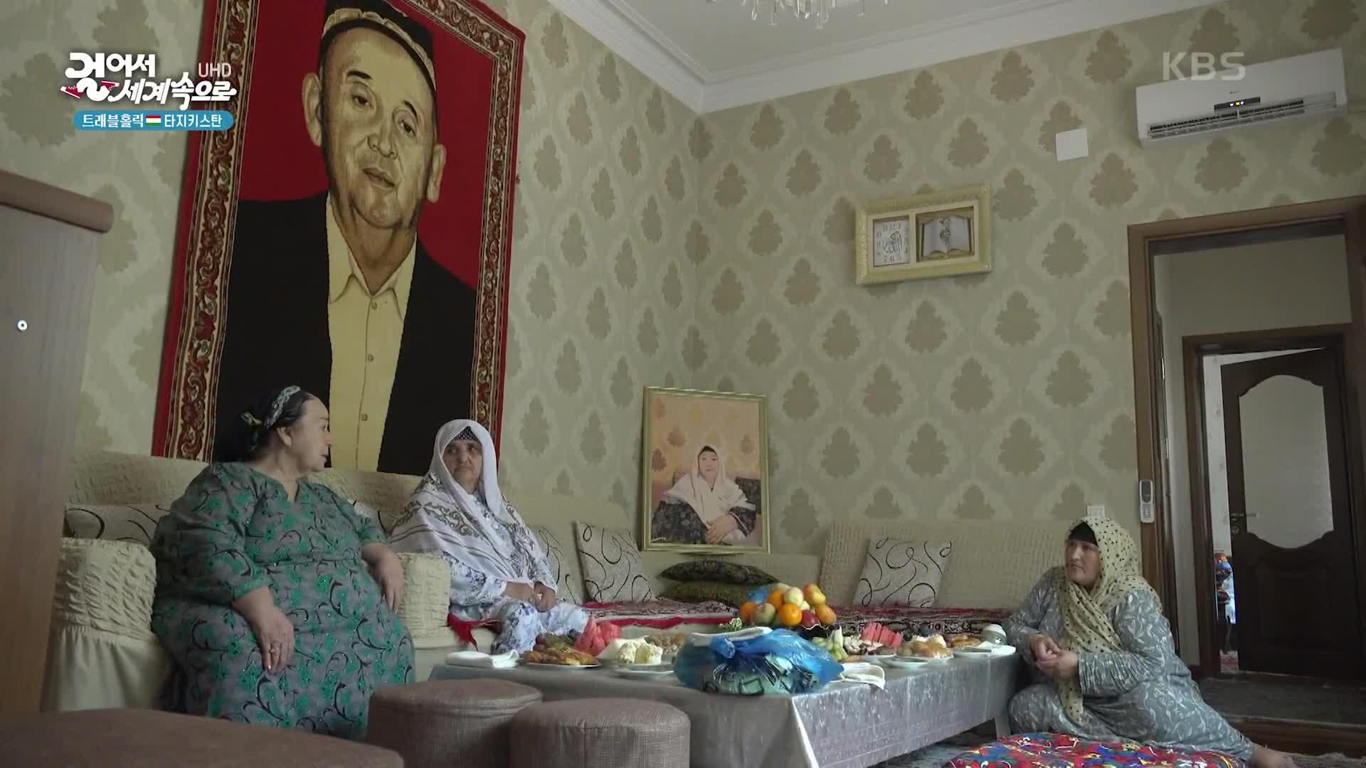 타지키스탄 두샨베의 쿠르반 명절! “ 가족과 이웃에게는 서로 기도를 해주며 음식을 나눈다! ” | KBS 241129 방송 | ZUM TV