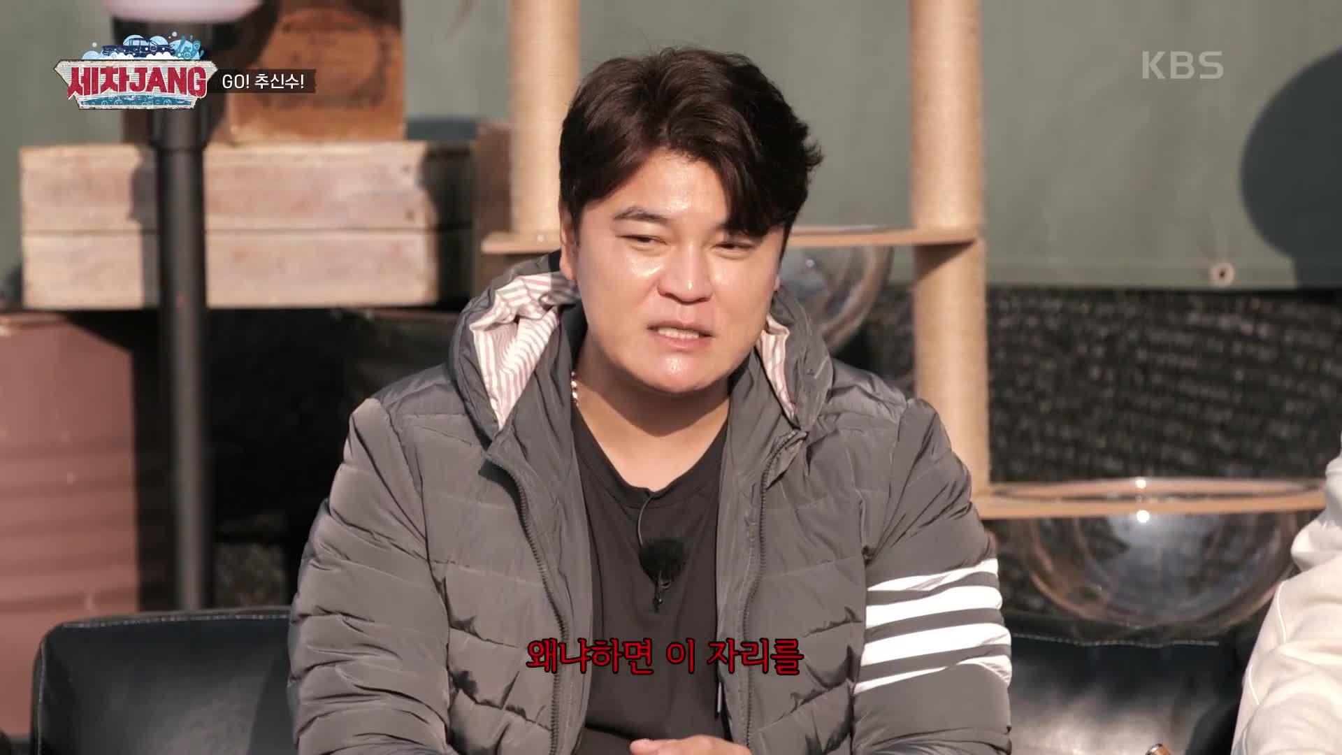 ＂내가 우물 안의 개구리였구나＂ 야구에 있어서 누구보다 겸손한 추신수 | KBS 241216 방송 | ZUM TV