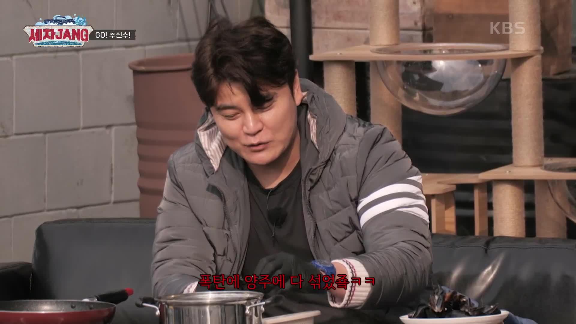 장성규의 꿈을 먼저 이룬 추신수 ＂아들한테 절대 지면 안된다🍺＂ | KBS 241216 방송 | ZUM TV