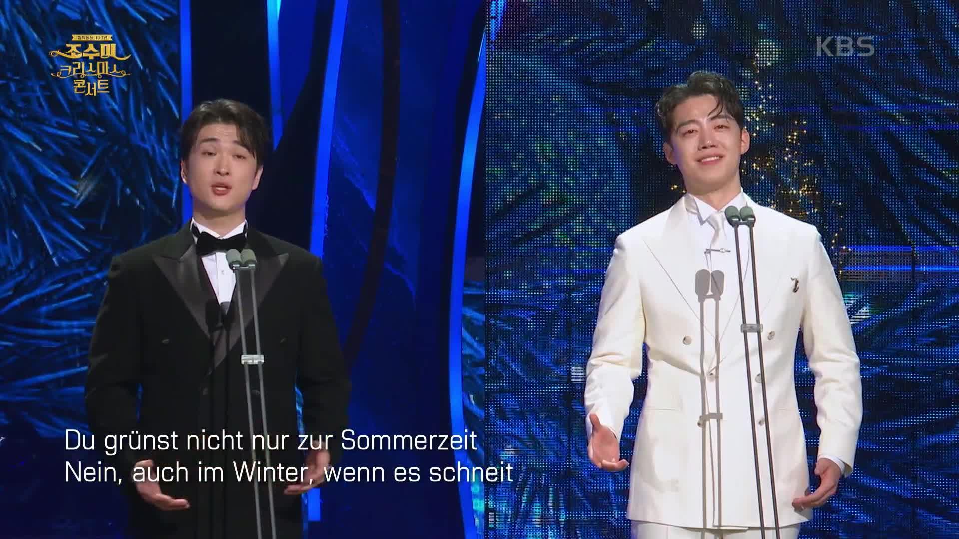 O Tannenbaum - 테너 장주훈 & 베이스바리톤 길병민 | KBS 241225 방송 | ZUM TV