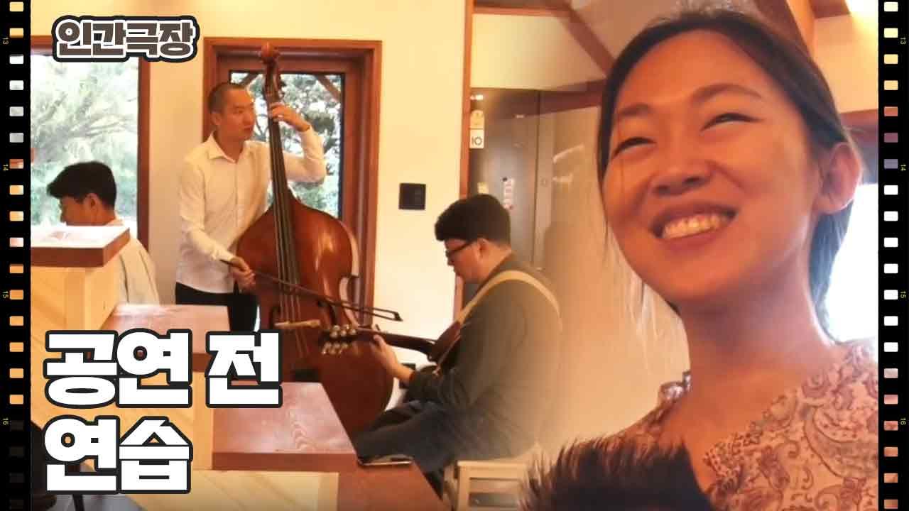 [선월이네 우리 집이 생겼어요] (10/15) [인간극장/Screening Humanity] | KBS 250102 방송 | ZUM TV