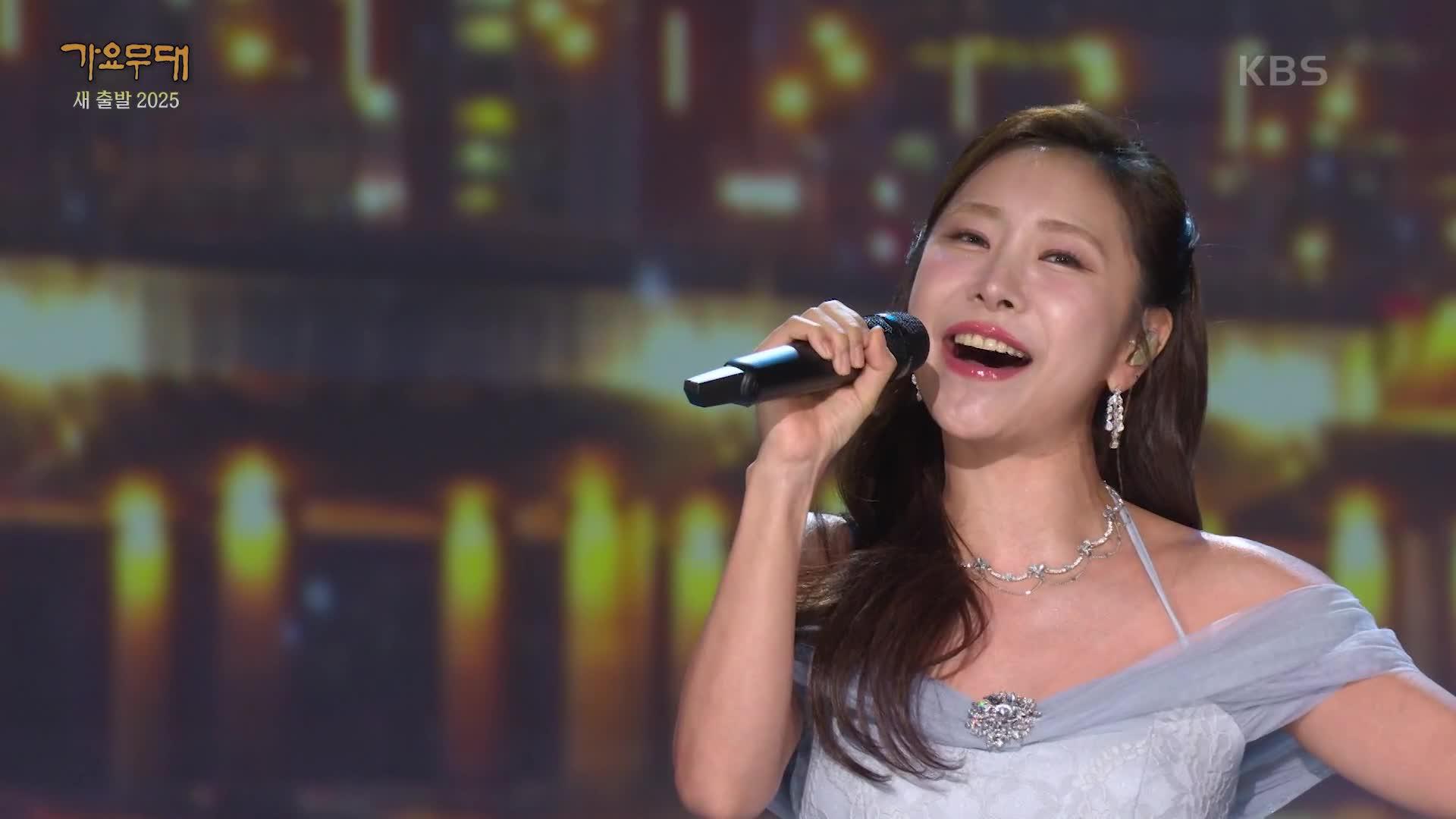 허찬미 - 서울의 찬가(패티김) | KBS 250113 방송 | ZUM TV