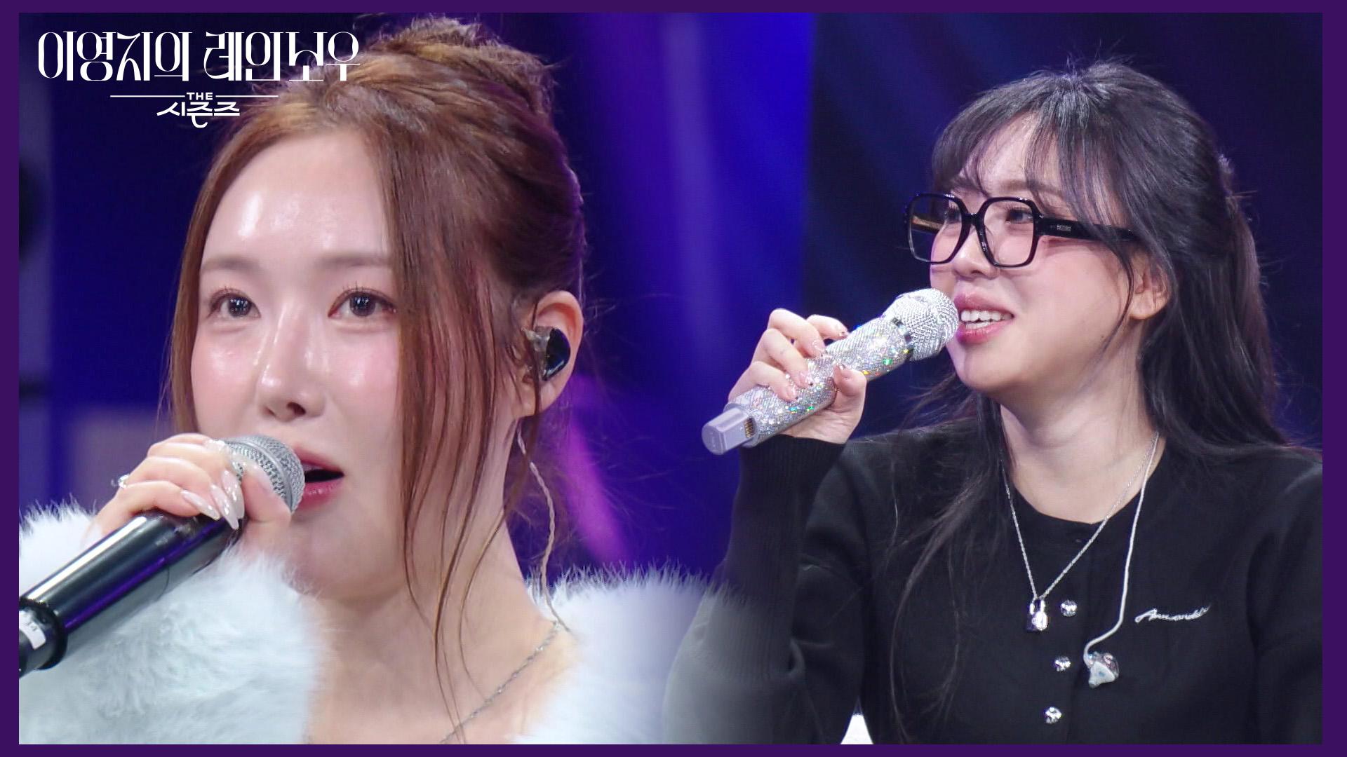 5세대 아이돌이 되어버린 브브걸 ＂친구들아 밥 사줄게!😆＂ | KBS 250131 방송 | ZUM TV