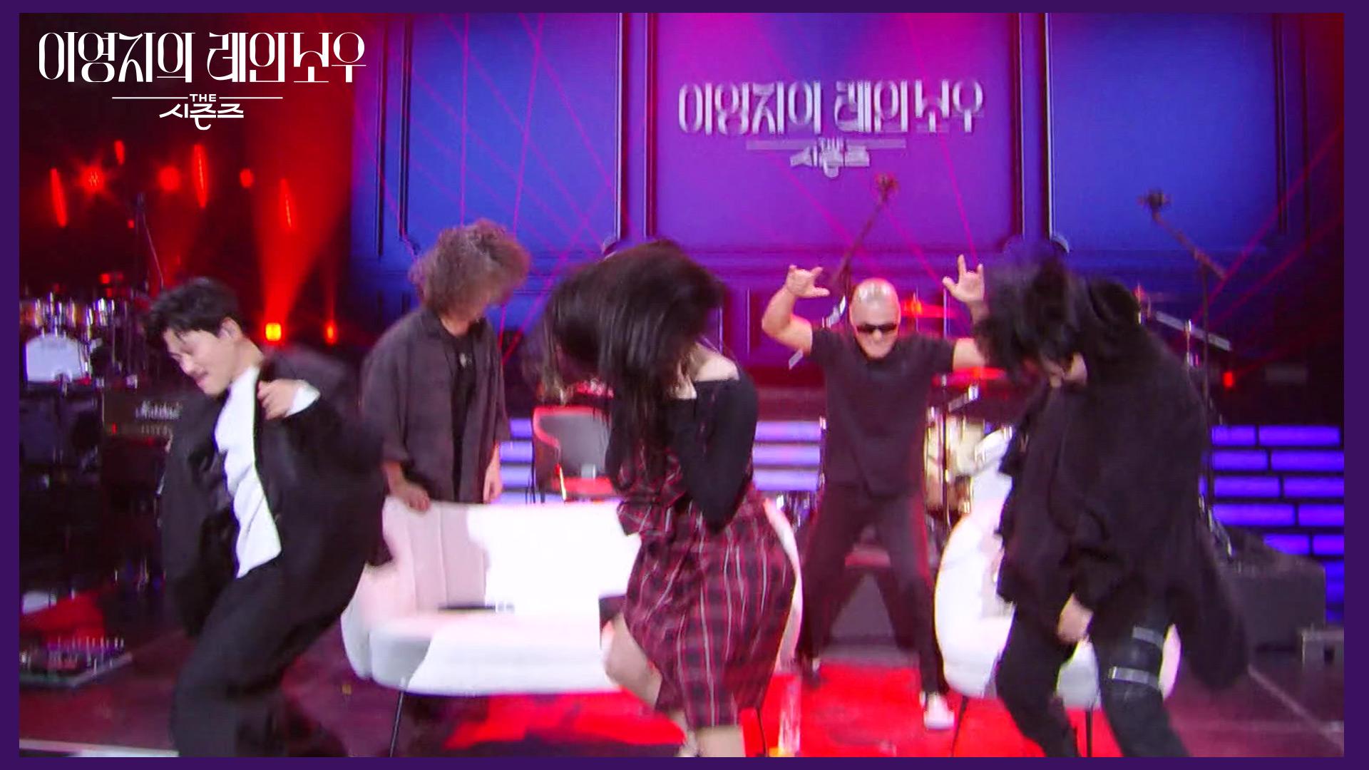 YB의 선공개 곡인 〈Rebellion〉 챌린지에 거침없이 도전장 내민 영지! | KBS 250221 방송 | ZUM TV