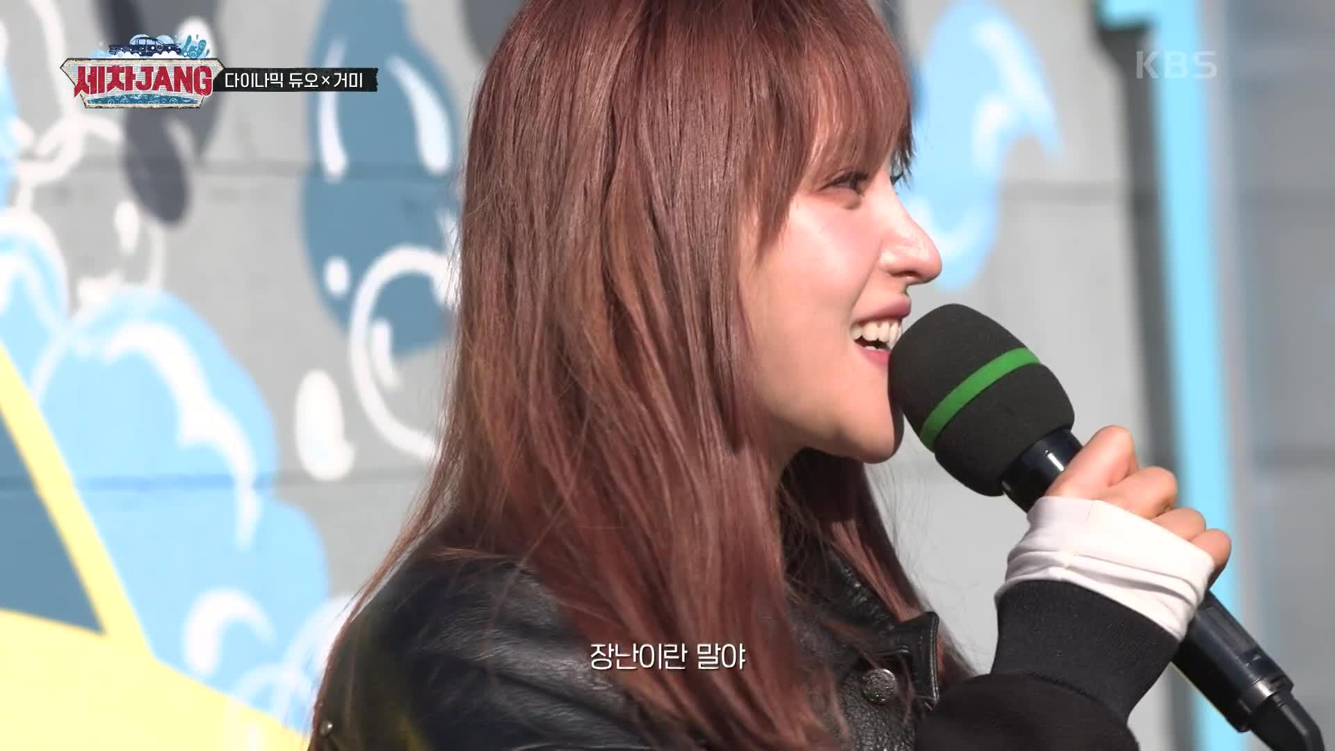 지친 몸을 달래주는 거미의 ‘아니’ 라이브! ＂최고다😄＂ | KBS 250224 방송 | ZUM TV