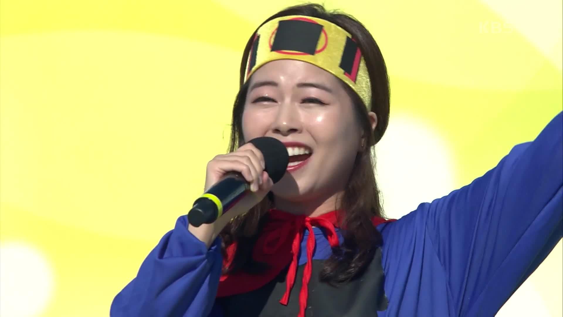 키는 작아도 마음은 불끈불끈! 윤예지 씨의 슈퍼맨 + 성악 | KBS 250302 방송 | ZUM TV