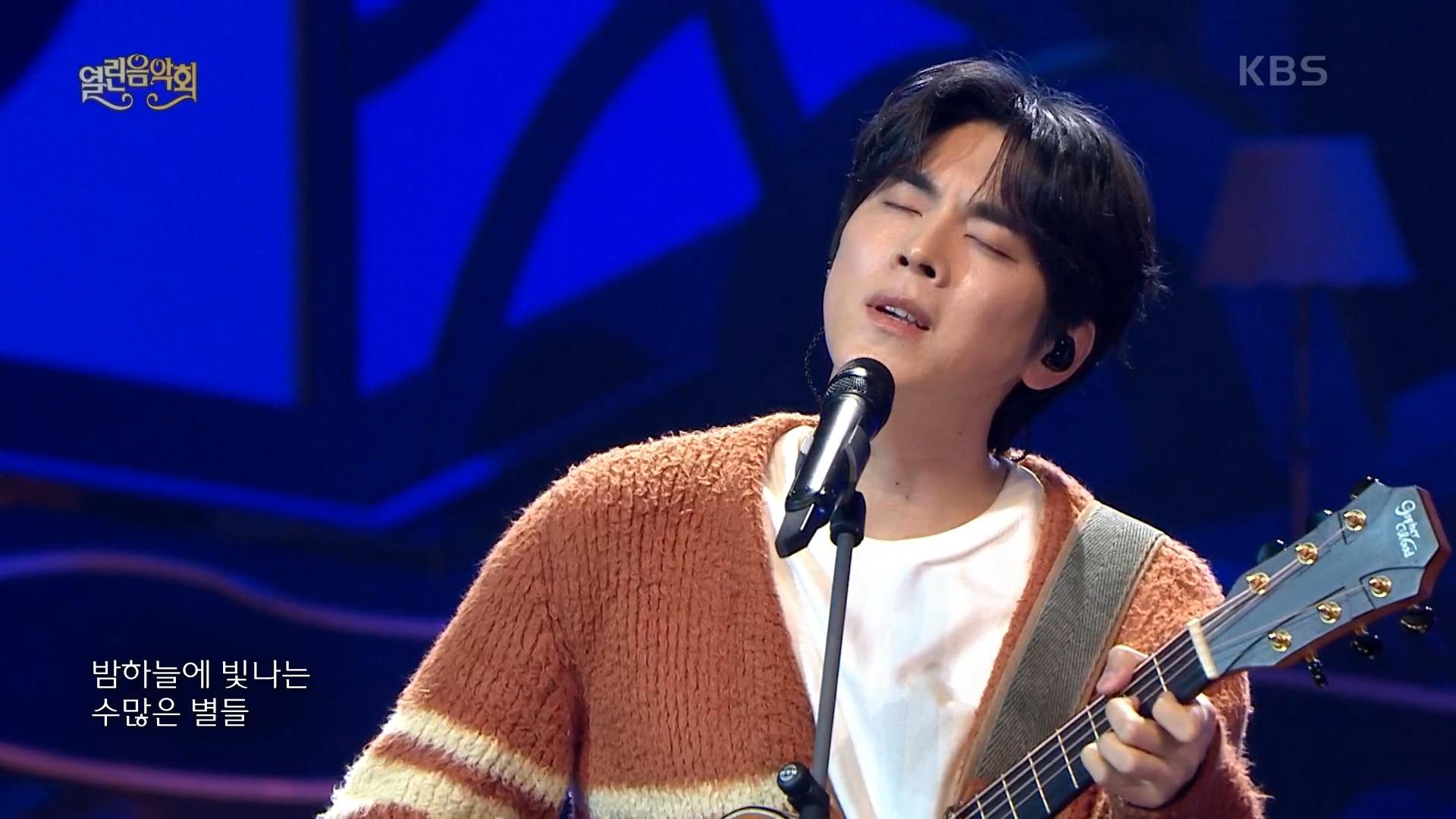 홍이삭 + 첼로 박찬영 - 잊어야 한다는 마음으로 | KBS 250309 방송 | ZUM TV