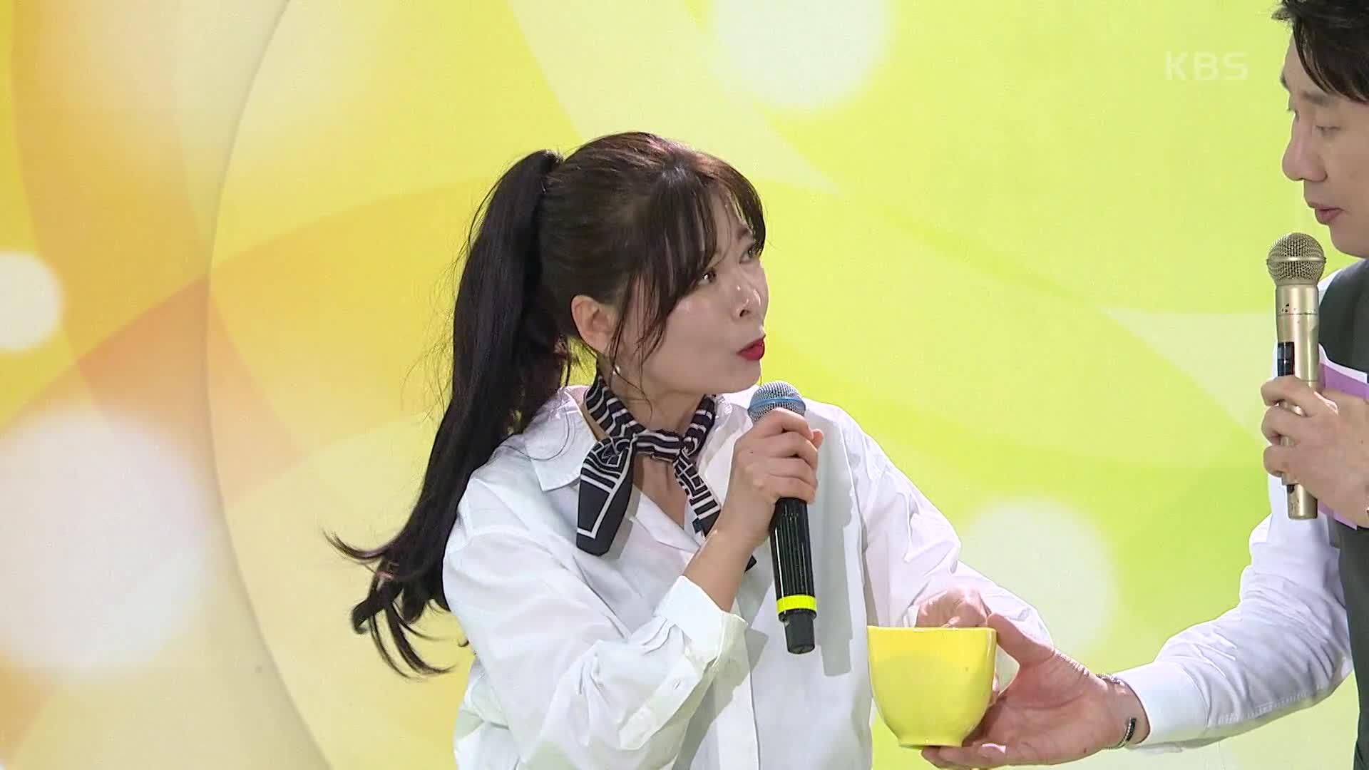 완도의 스마일 홍보대사! 양경숙 씨의 남이가 | KBS 250309 방송 | ZUM TV