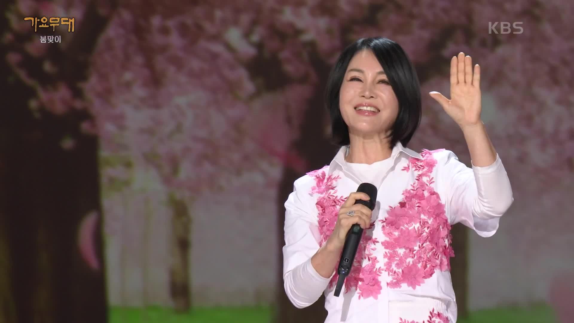 우연이 - 봄이 오는 길(박인희) | KBS 250310 방송 | ZUM TV