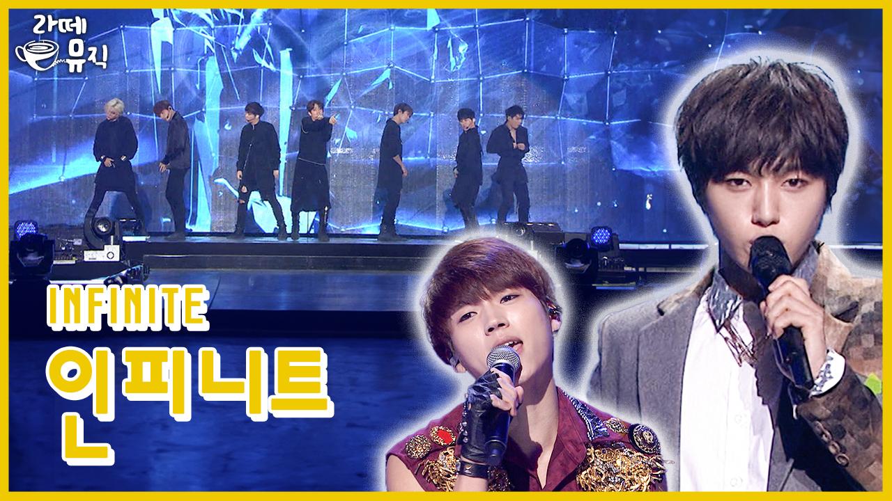 라이크 인피니트(LIKE INFINITE) [라떼뮤직] / KBS 방송 | ZUM TV