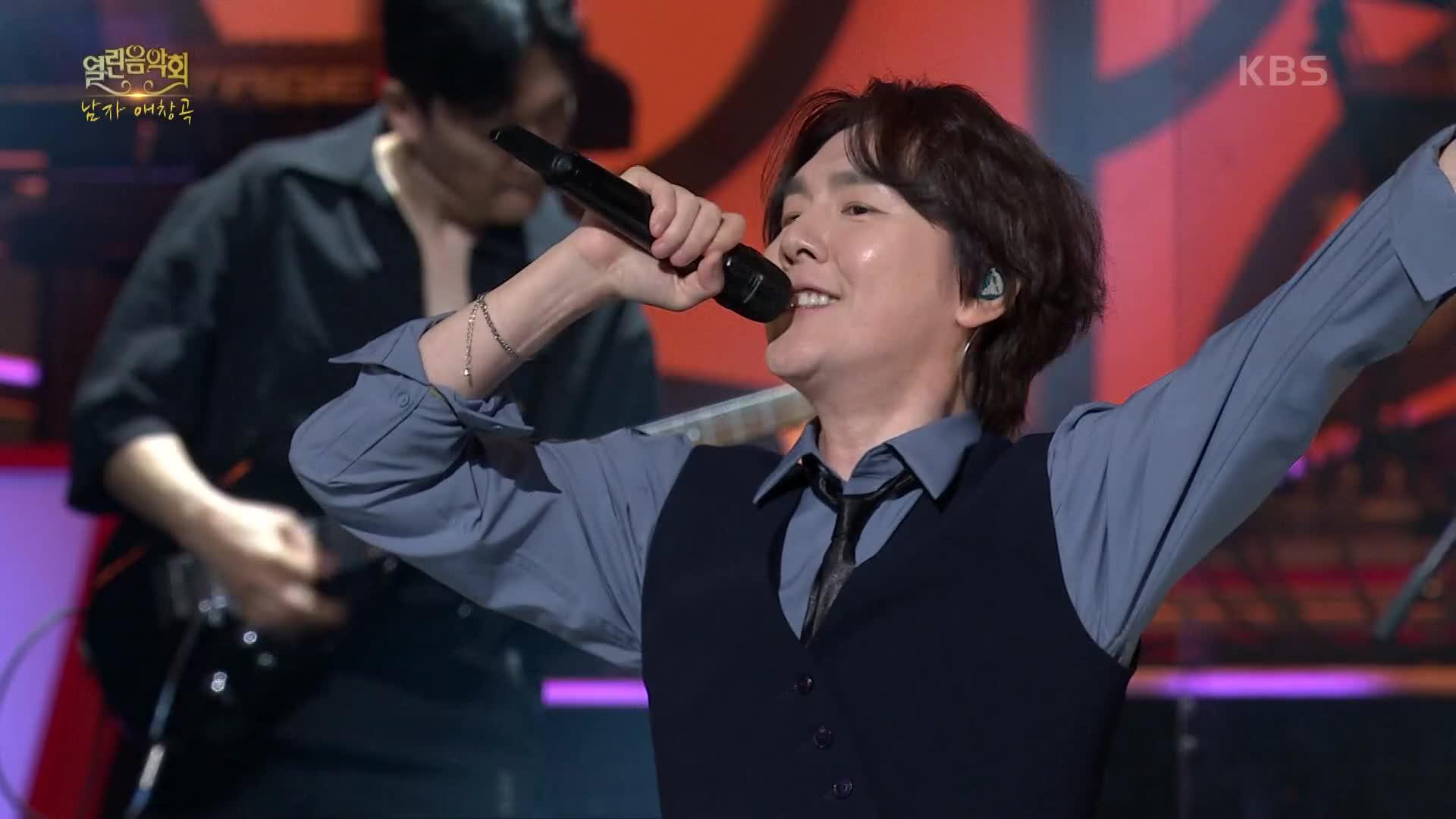 플라워 - 애정표현 | KBS 250706 방송 | ZUM TV