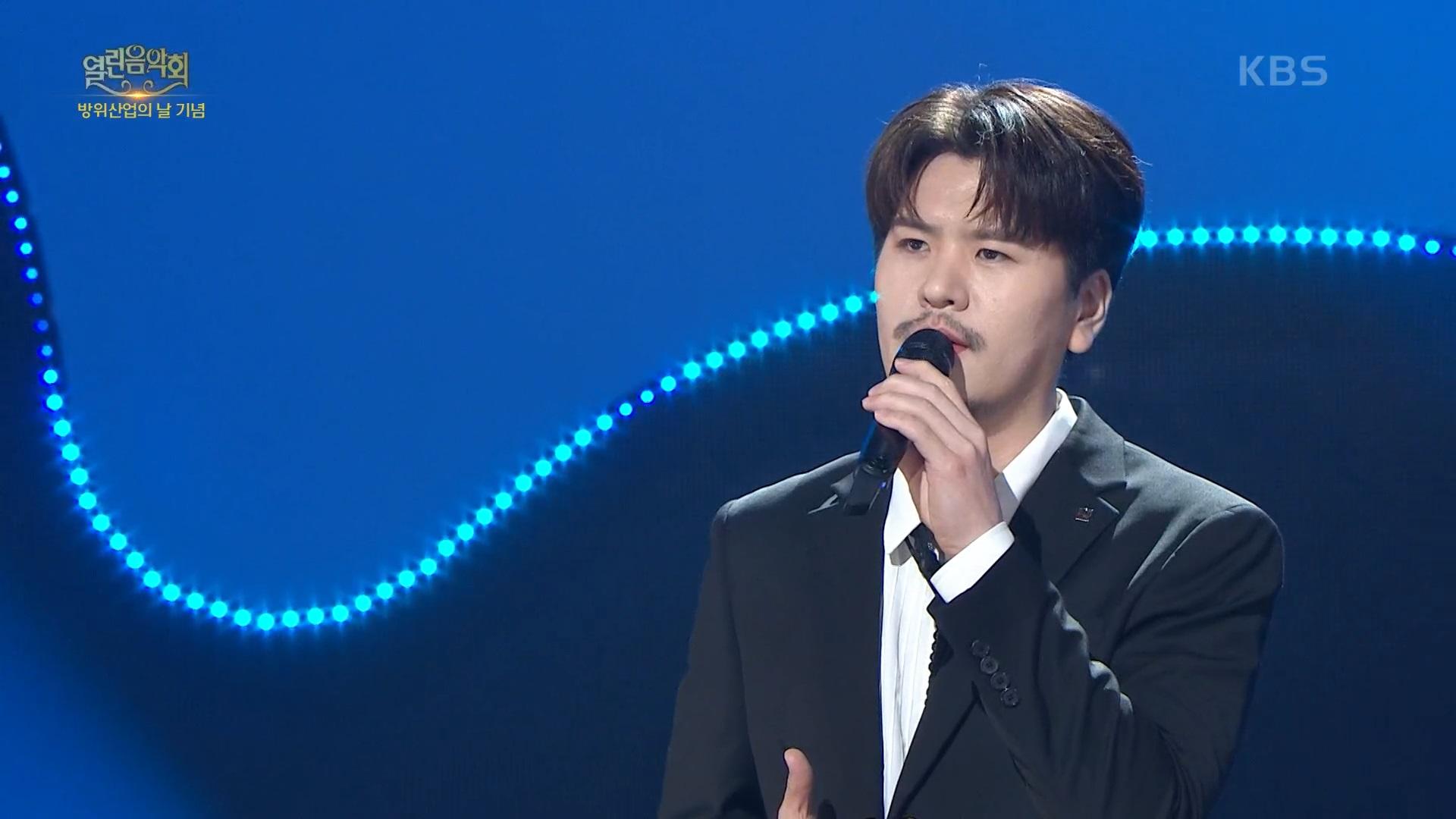 라포엠 (LA POEM) - 인연 | KBS 250713 방송 | ZUM TV