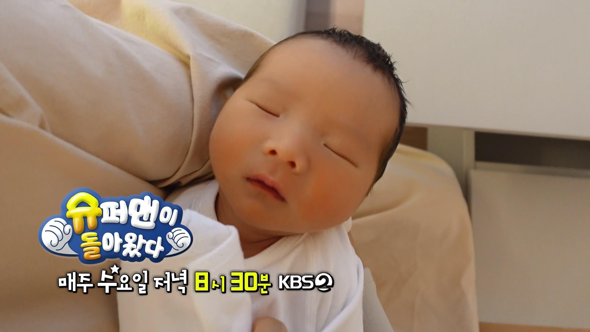 [584회 예고] 드디어 출산 당일 헤이지니네 포포가 태어났어요~ ️ | KBS 방송 | ZUM TV