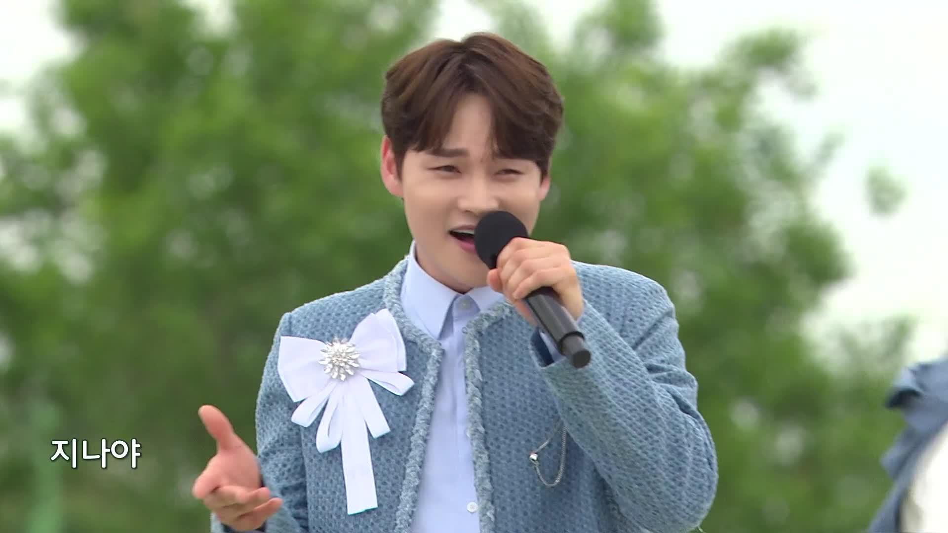 초대가수 박서진 씨의 지나야 | KBS 250803 방송 | ZUM TV