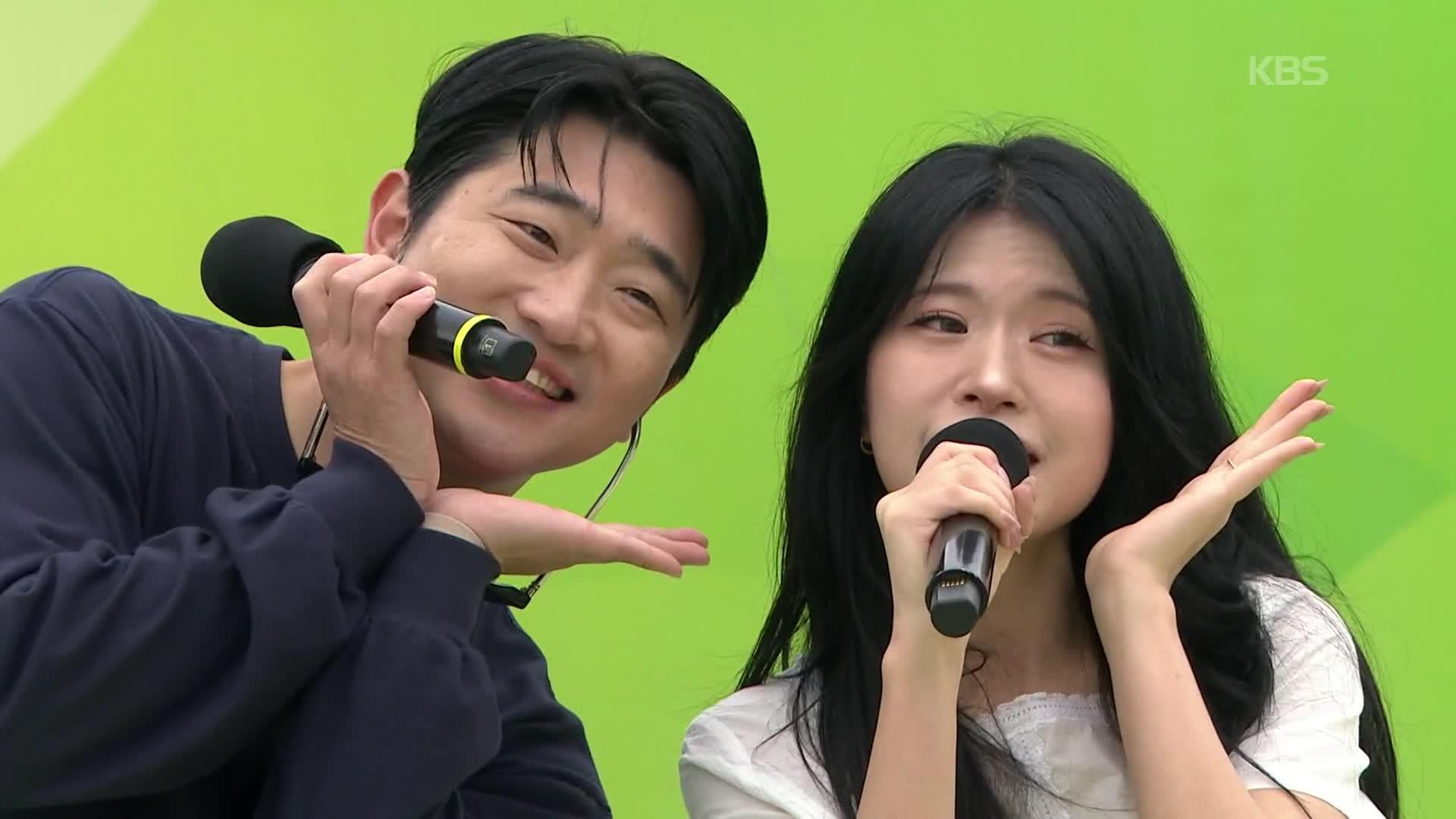 음주는 못하지만 가무는 사랑하는! 정근석, 이소진 씨의 빙고 + 당신이 좋아 | KBS 250824 방송 | ZUM TV