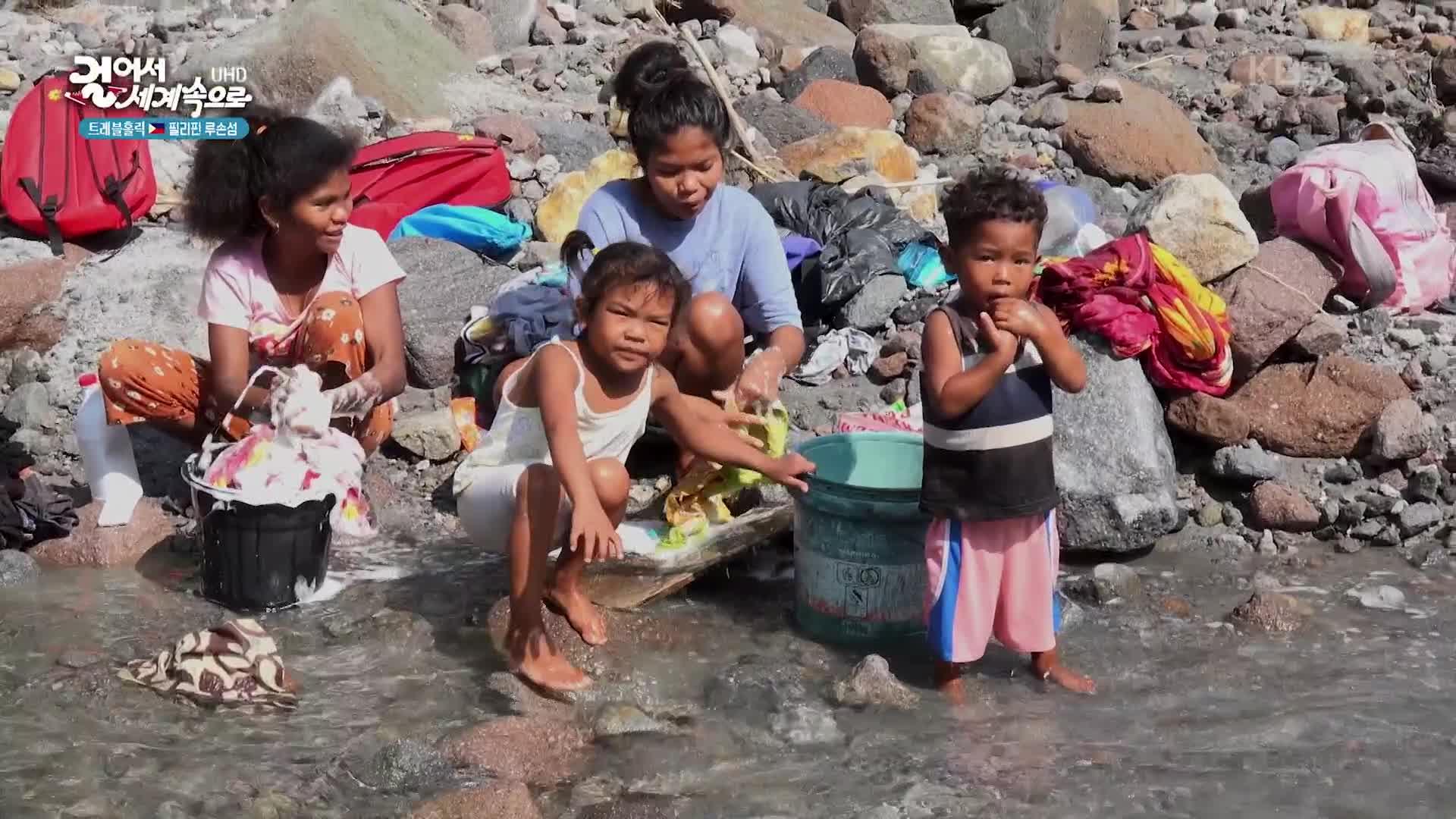 피나투보 화산 가는 길에 만난 아이타 부족 | KBS 250902 방송 | ZUM TV