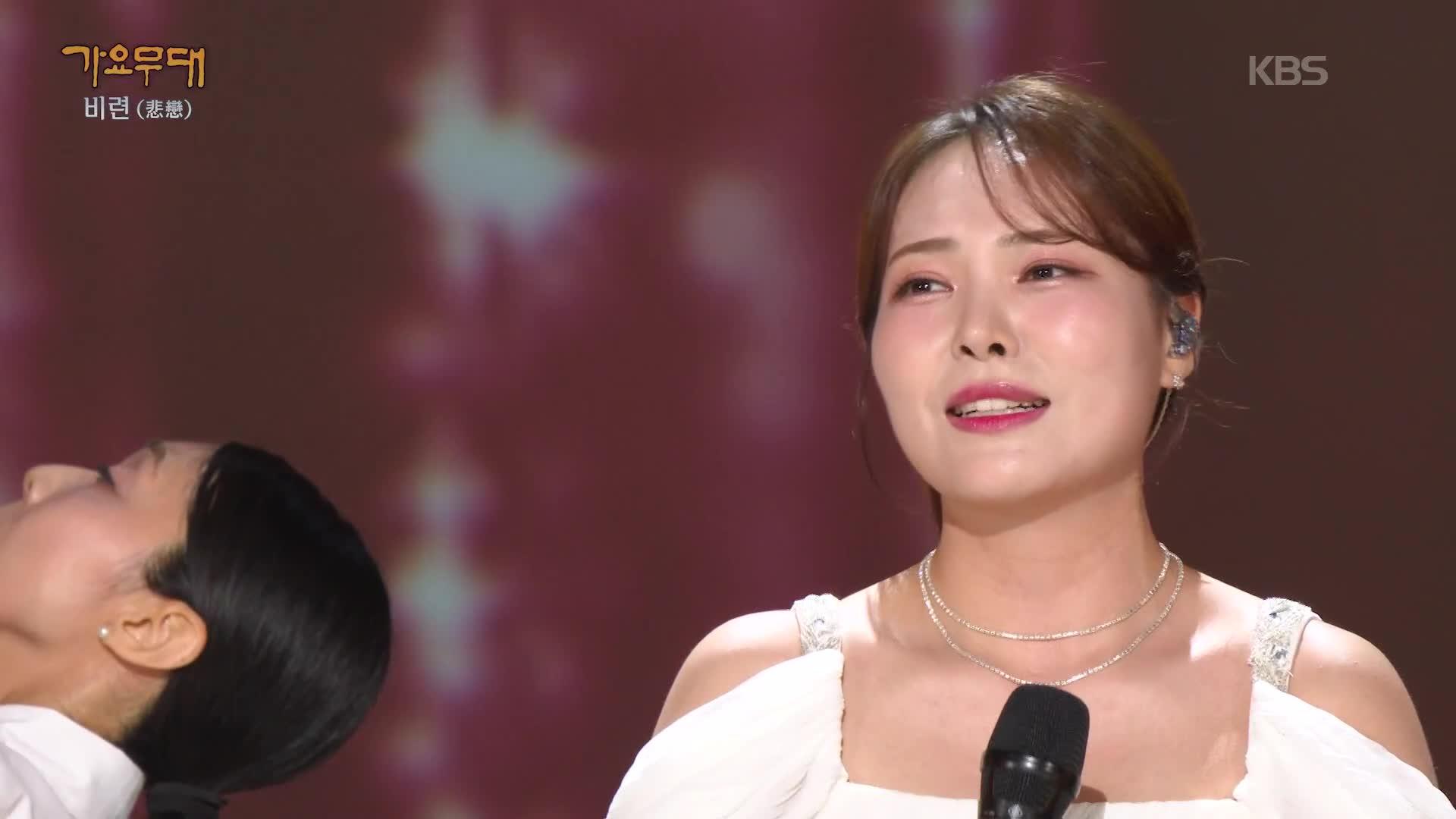 미스김 - 님은 먼 곳에(김추자) | KBS 250908 방송 | ZUM TV