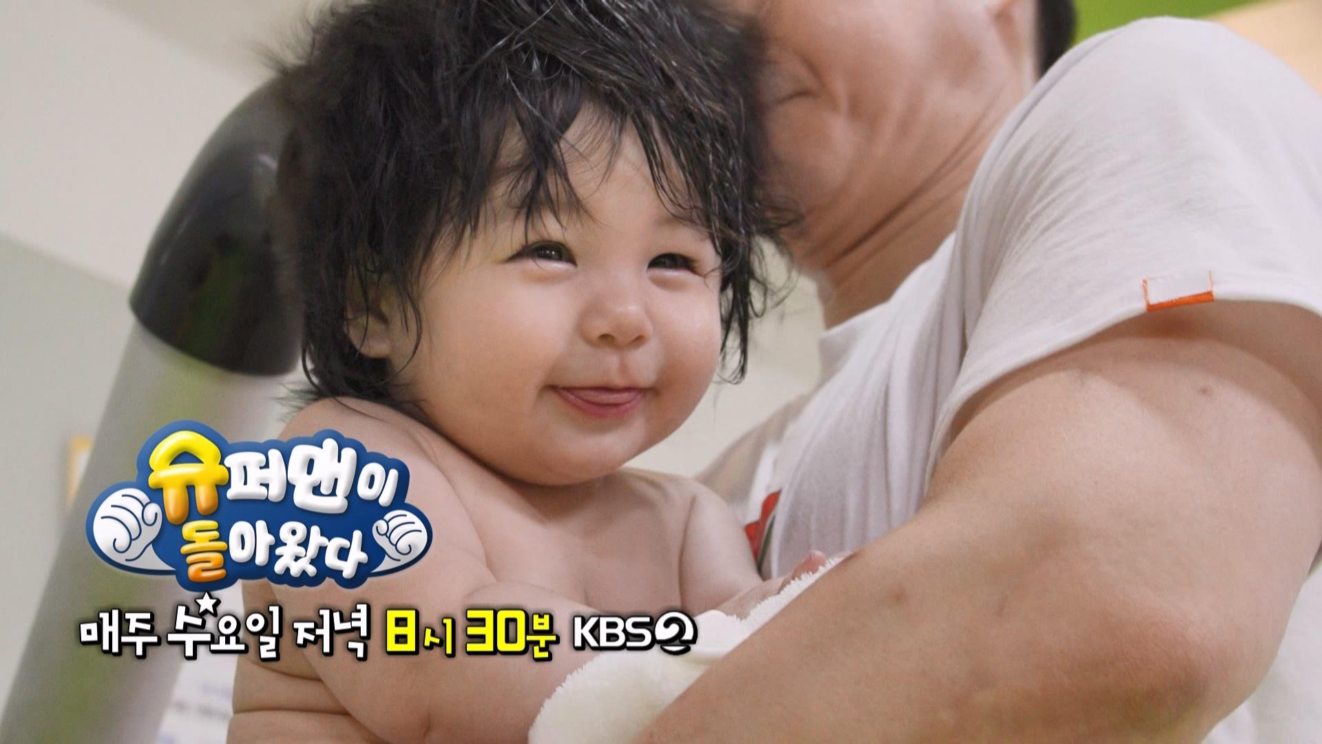 [591 예고] 물 + 심벅지 = | KBS 방송 | ZUM TV