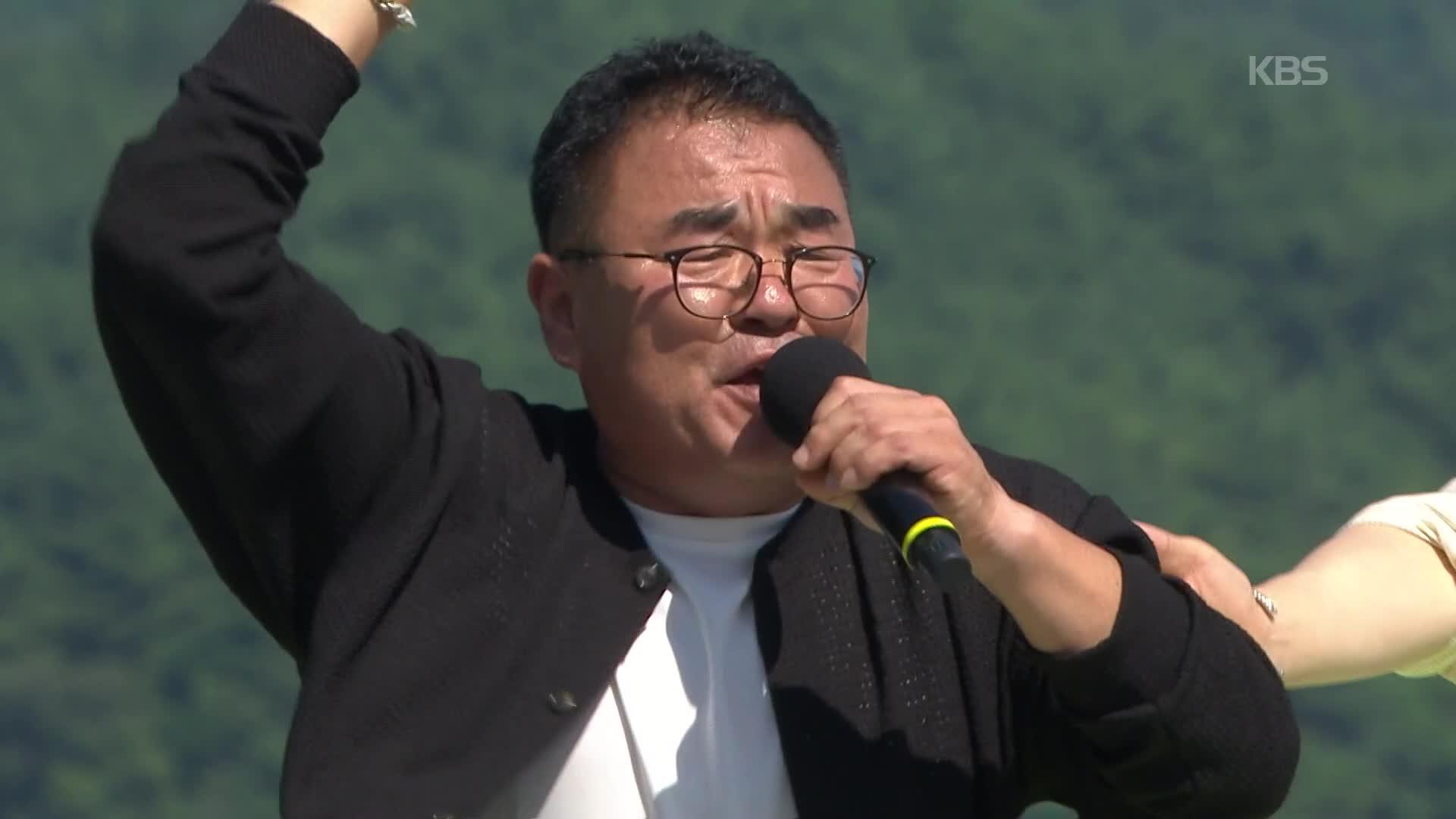 노래, 춤, 나팔 어설퍼도 열심히 하겠습니다! 최창림 씨의 서울 구경 + 빈대떡 신사 | KBS 251102 방송 | ZUM TV