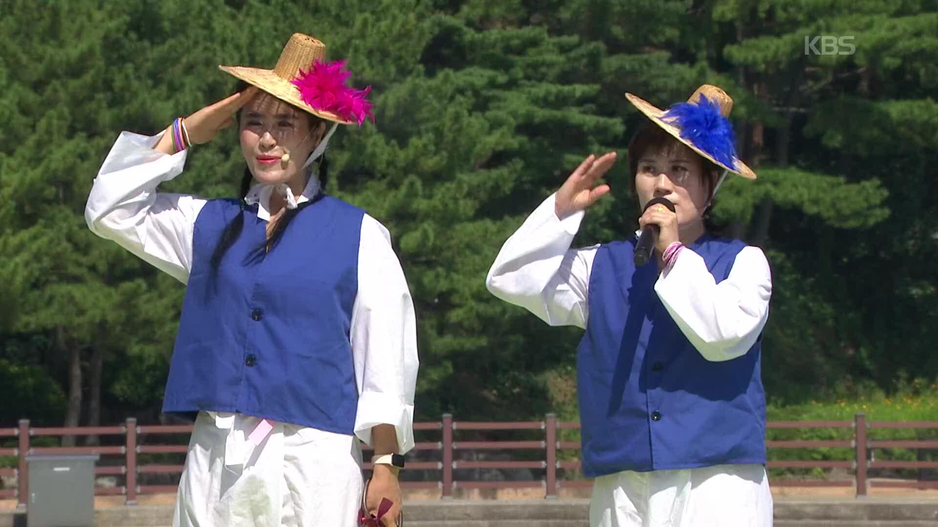 필승! 남편들 해병대 동기! 아들 둘 동기! 배규민, 신경진 씨의 나무꾼 | KBS 251102 방송 | ZUM TV