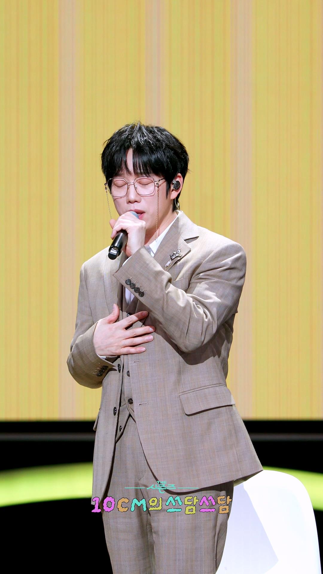 [하이라이트] 10CM - 여전히 아름다운지 | KBS 251121 방송 | ZUM TV