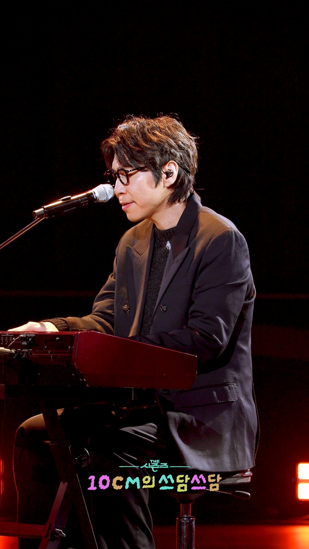 [하이라이트] 짙은 - 백야 | KBS 251121 방송 | ZUM TV