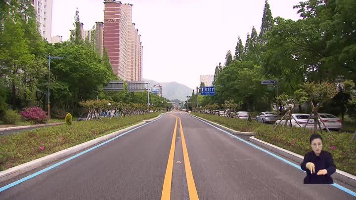 경남도, 창원 원이대로 S-BRT 준공 전 사용허가 | ZUM TV