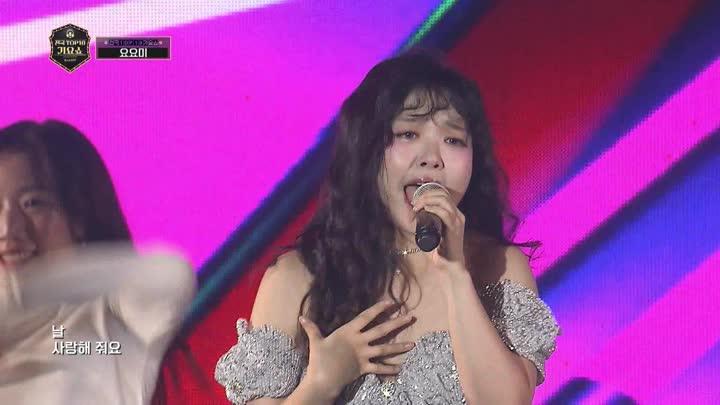 우쭈쭈 - 요요미, 전국TOP10가요쇼 | ZUM TV