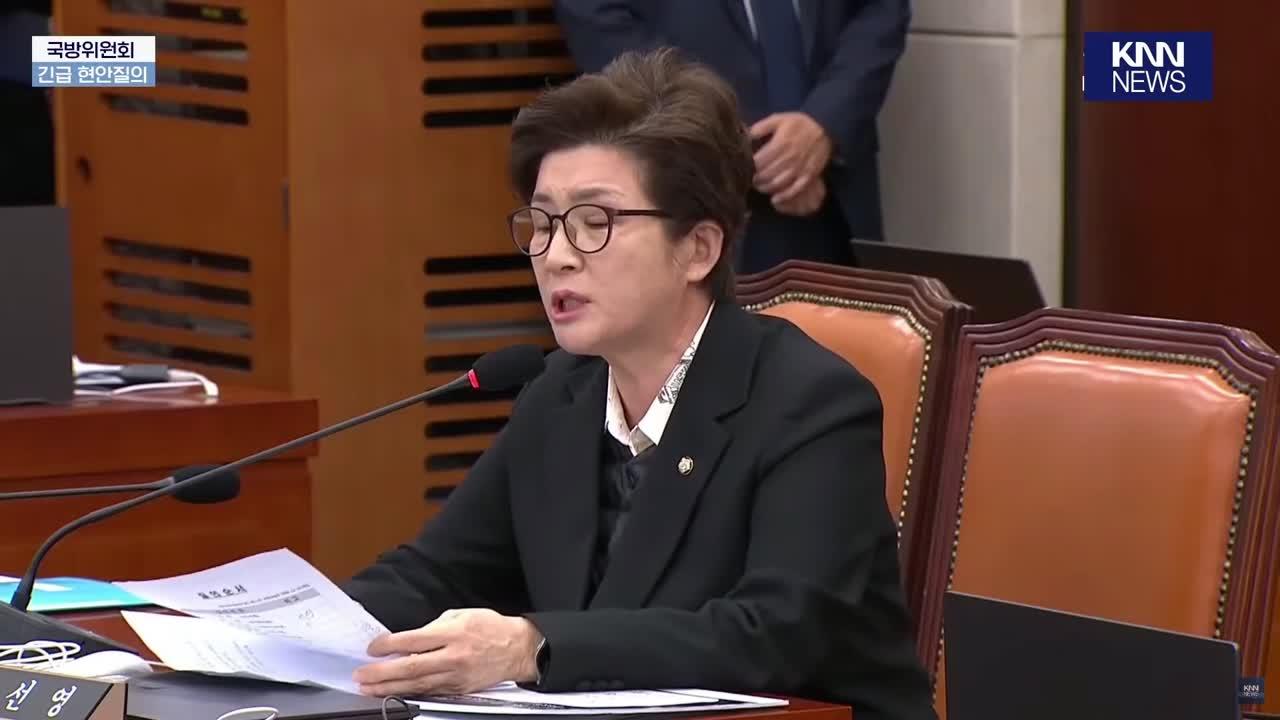 눈물 터진 강선영 의원＂죽음 무릅쓰고 책임 완수＂ / KNN | ZUM TV