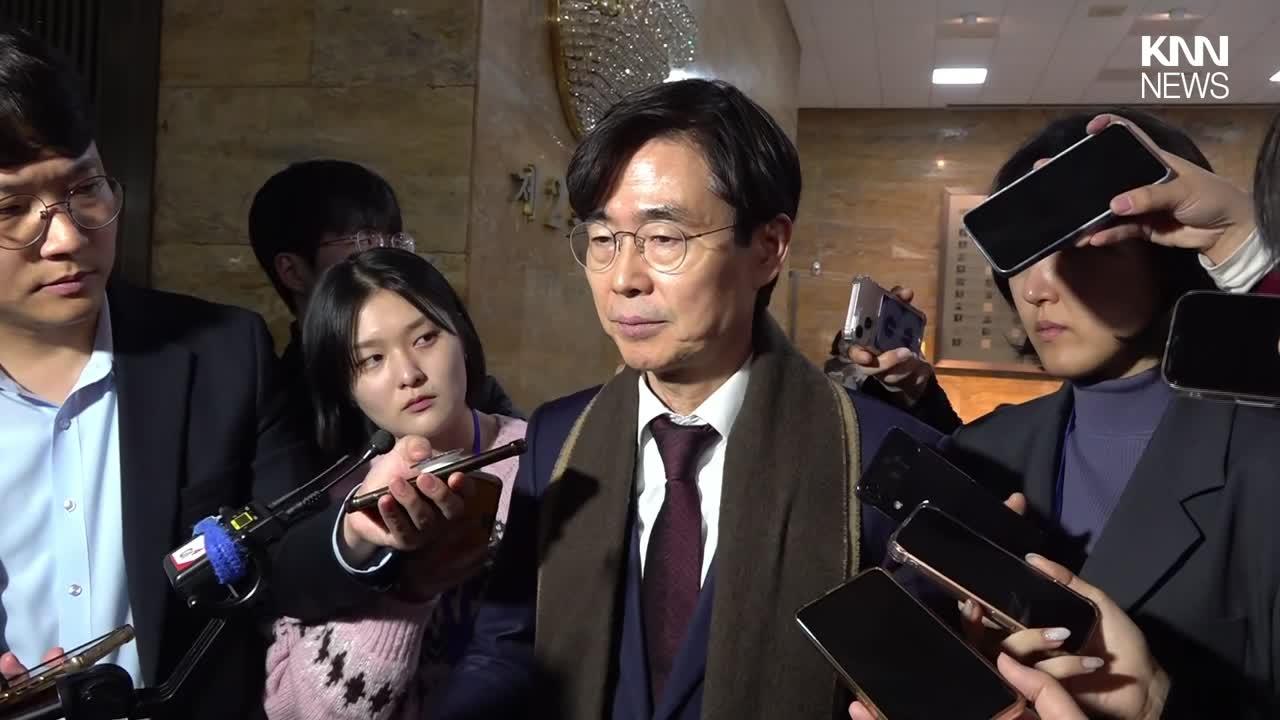 조경태 ＂대통령 강제로 끌어내려, 직무정지 시켜야＂ / KNN | ZUM TV