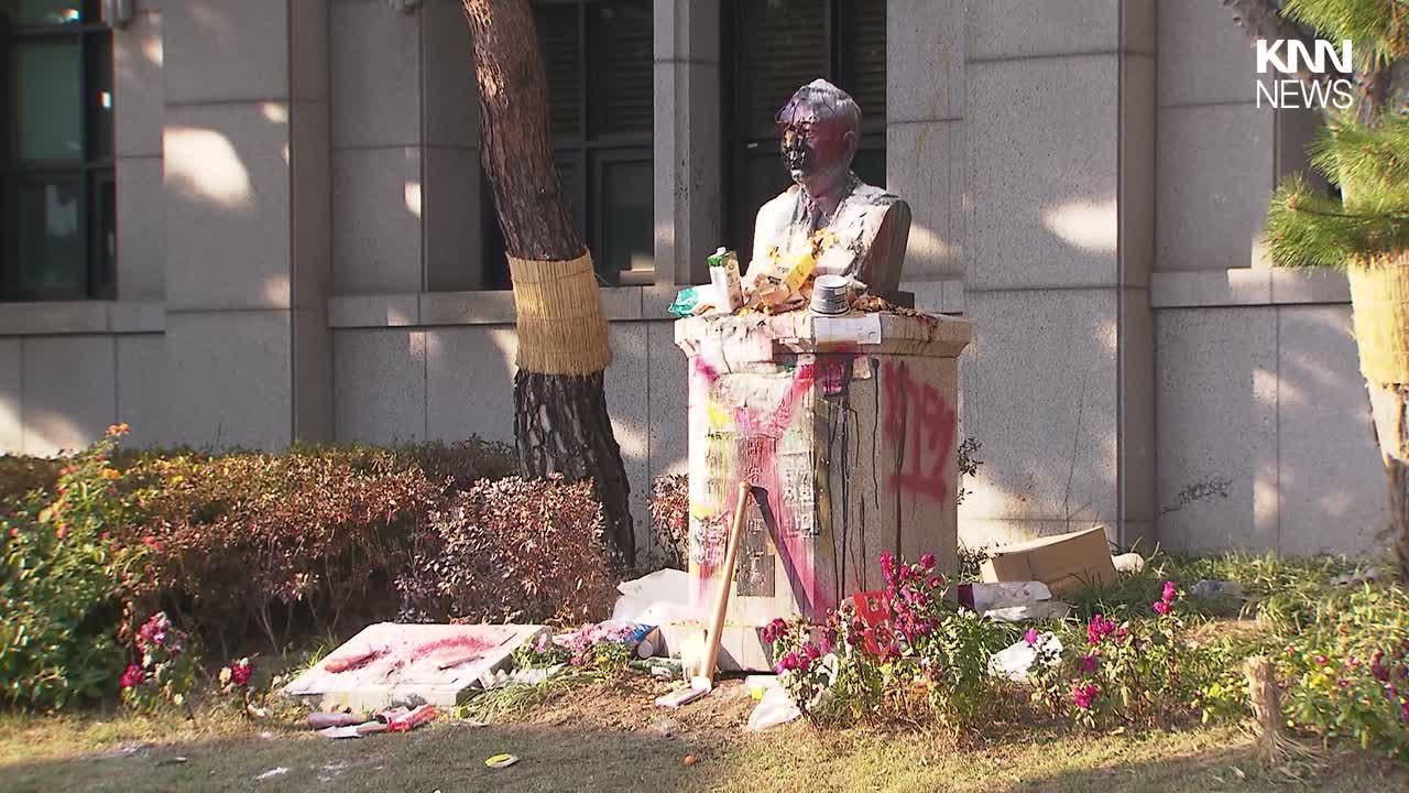 ＂학교서 추가 고소, 연대 절실＂ 동덕여대 재학생 연합 주장 논란 / KNN | ZUM TV