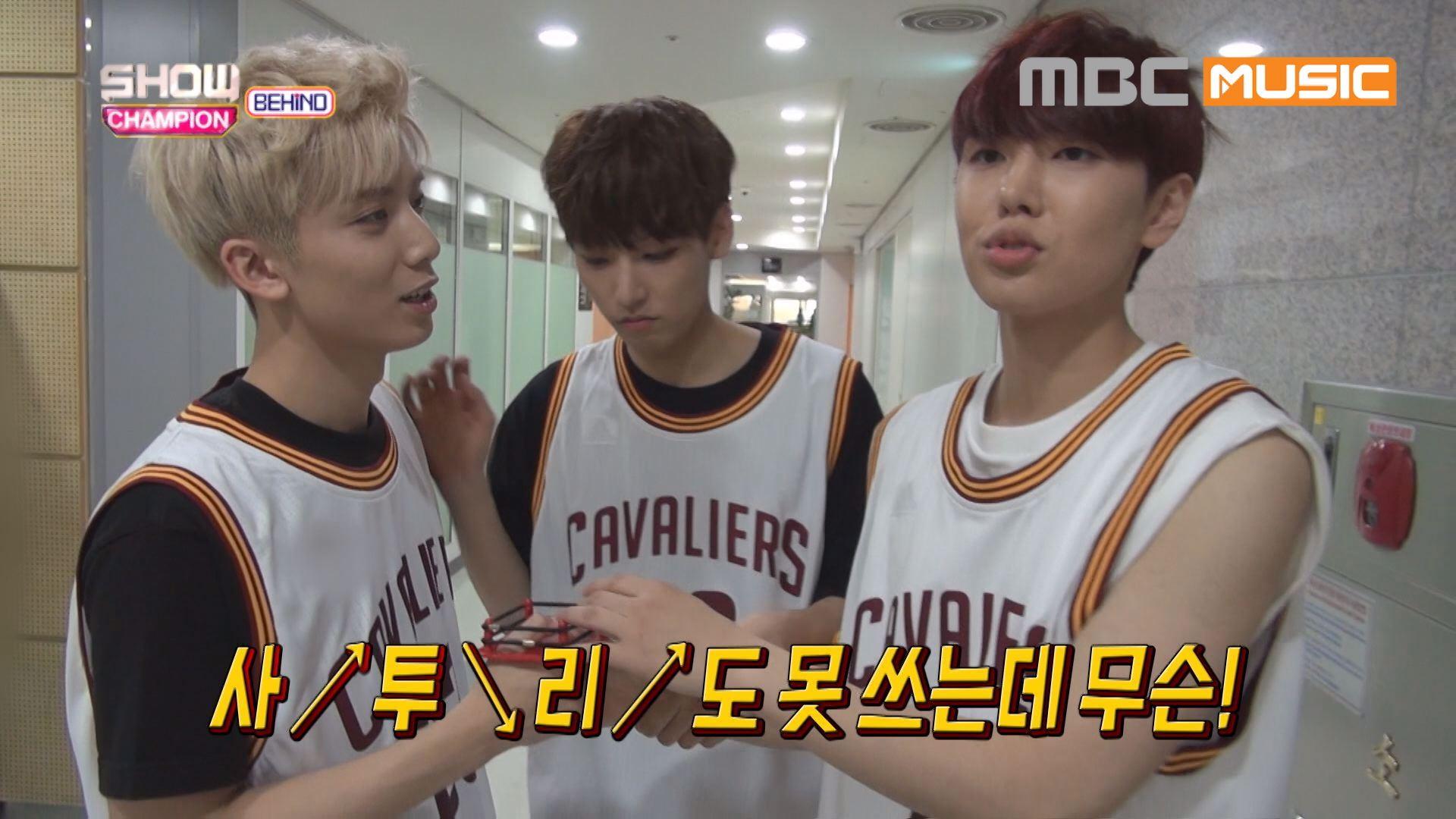 SF9 쉽겜왕을 뽑아라 ＞ 엄지싸움 | ZUM TV