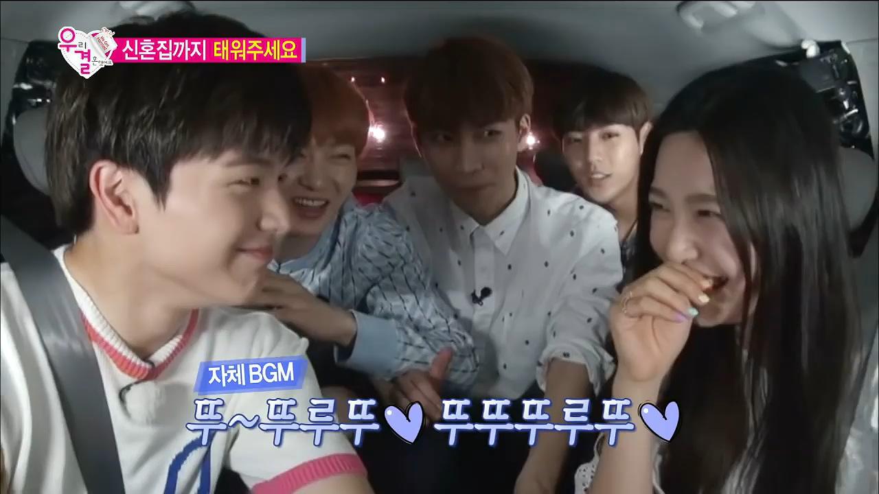 【TVPP】 BTOB - 닭살 쀼 커플 뒤에서 비글력 폭발 @우리 결혼했어요 2015 | ZUM TV