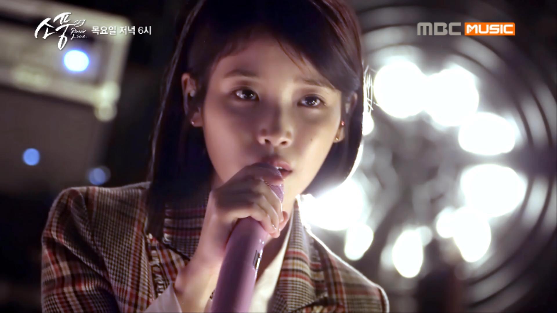 :TAKE # 107 아이유_마침표_4집 [Palette] | ZUM TV