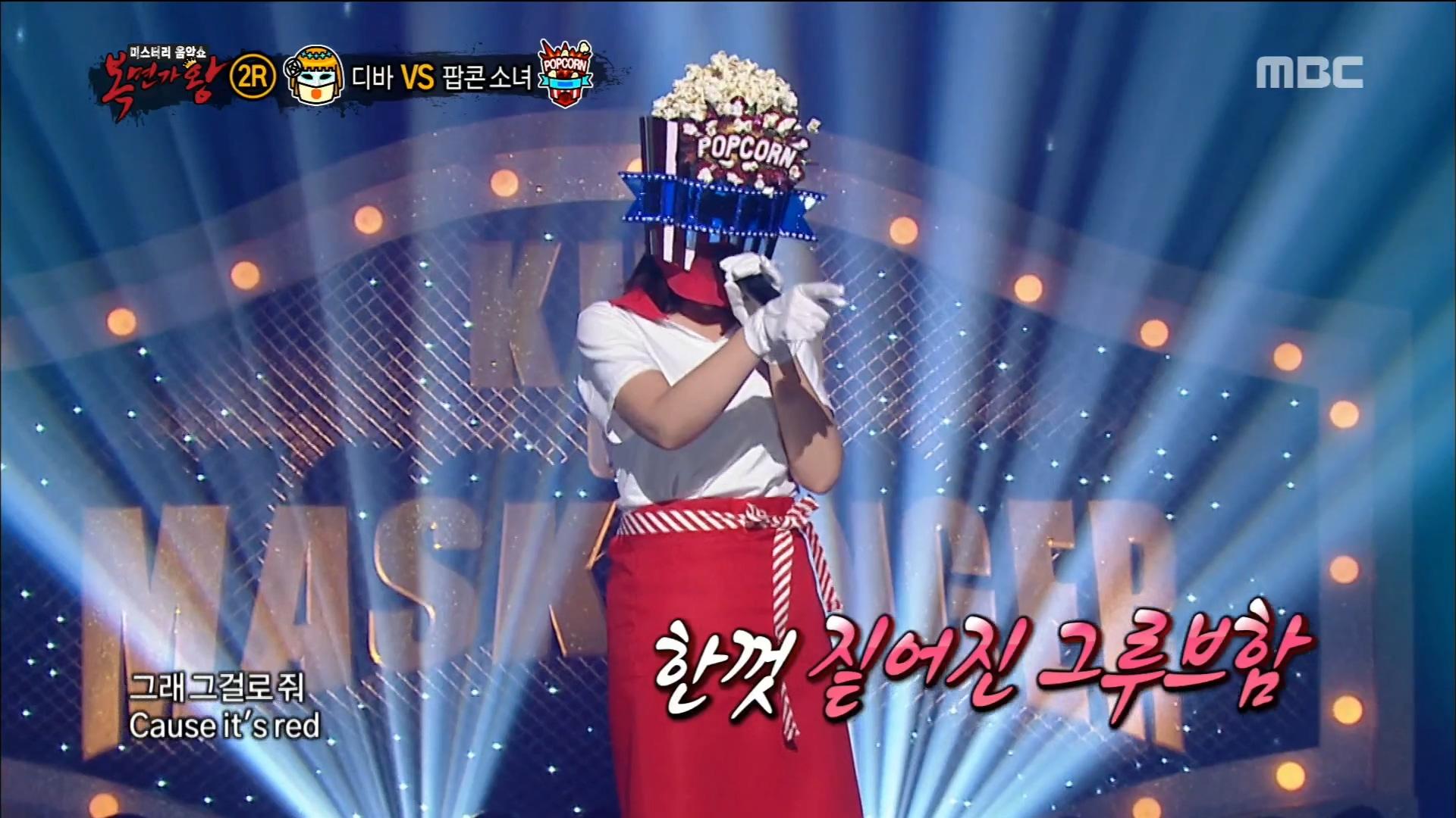 '주문하시겠습니까 팝콘소녀'의 2라운드 무대! - 씨스루 | ZUM TV