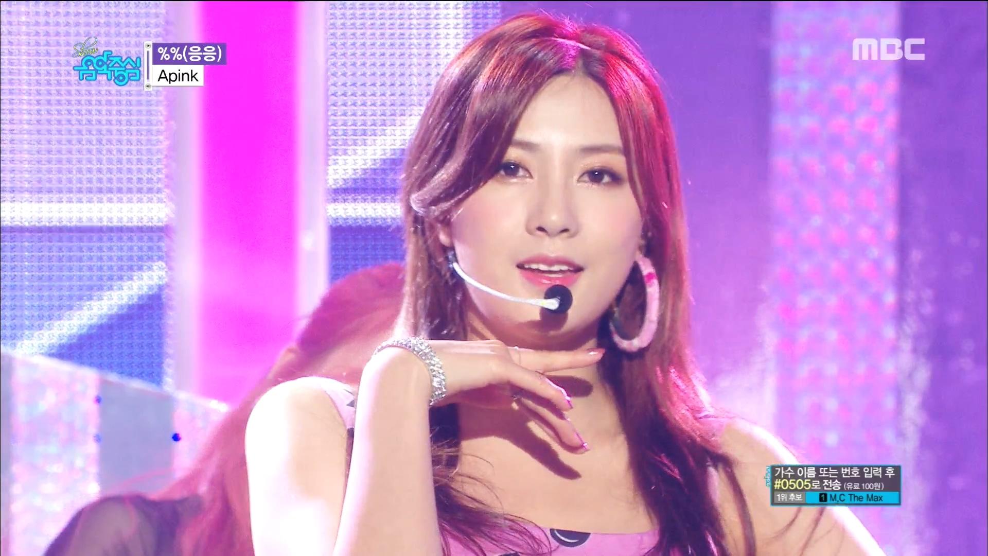 에이핑크 - %%(응응)(Apink - Eung Eung) | ZUM TV