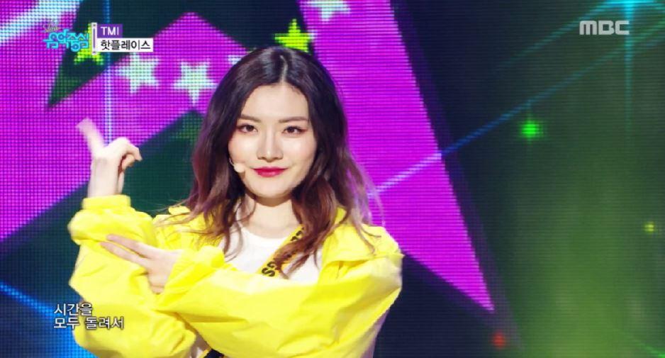 핫플레이스 - TMI(HOT PLACE - TMI) | ZUM TV