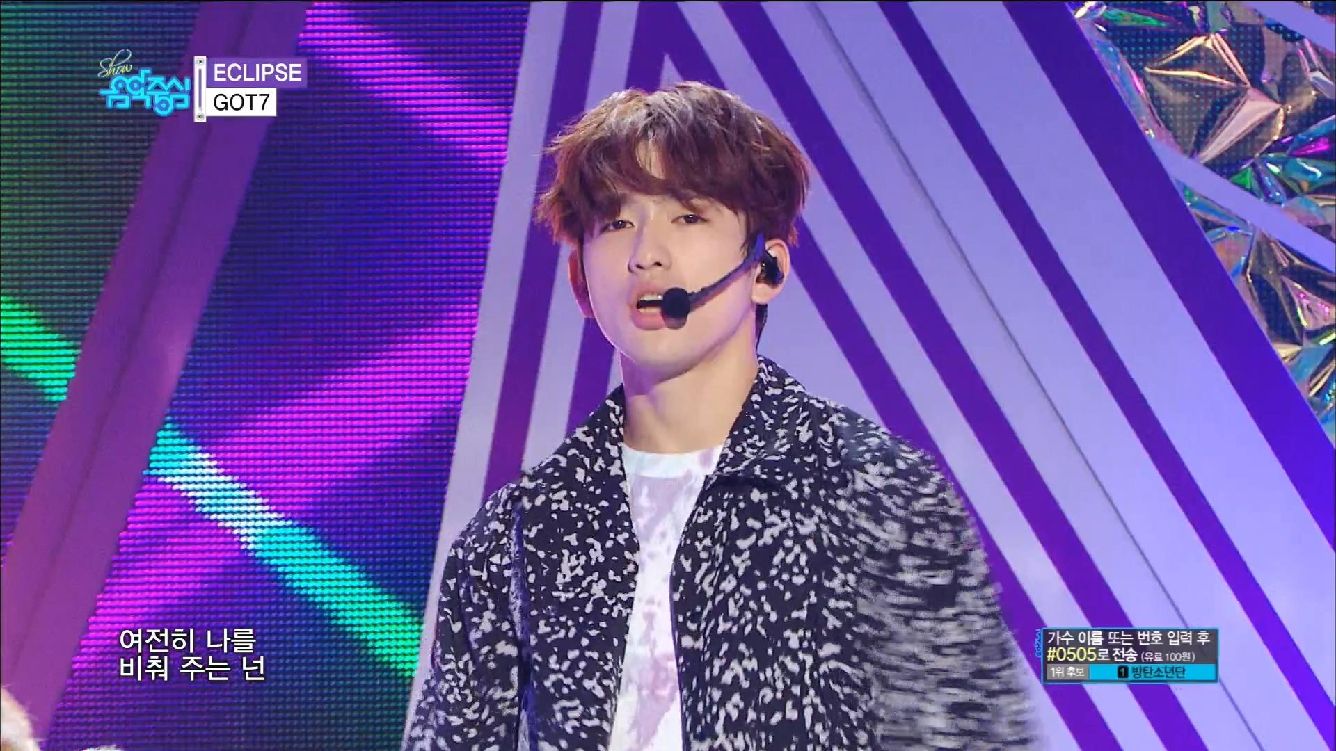 갓세븐 - ECLIPSE(GOT7 - ECLIPSE) | ZUM TV