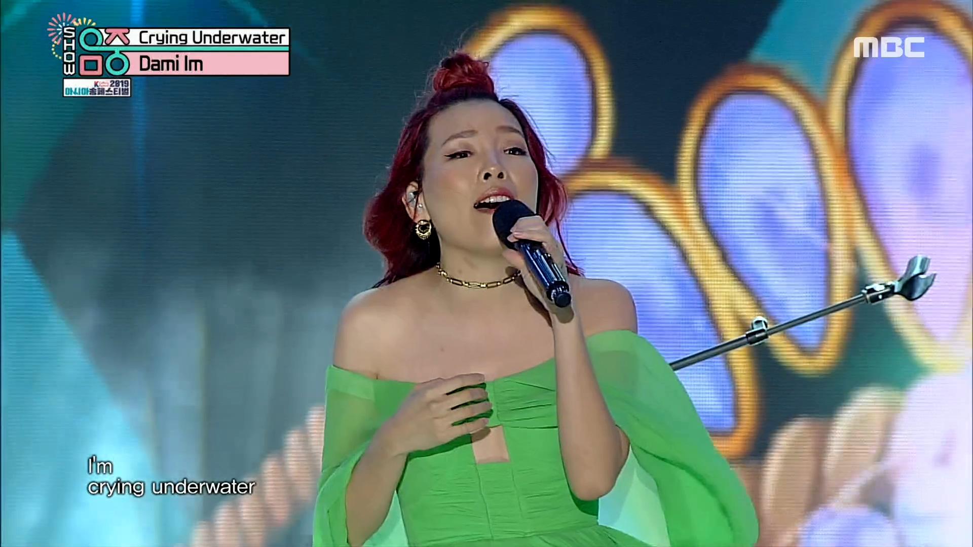 임다미 - Crying Underwater(Dami Im - Crying Underwater) | ZUM TV