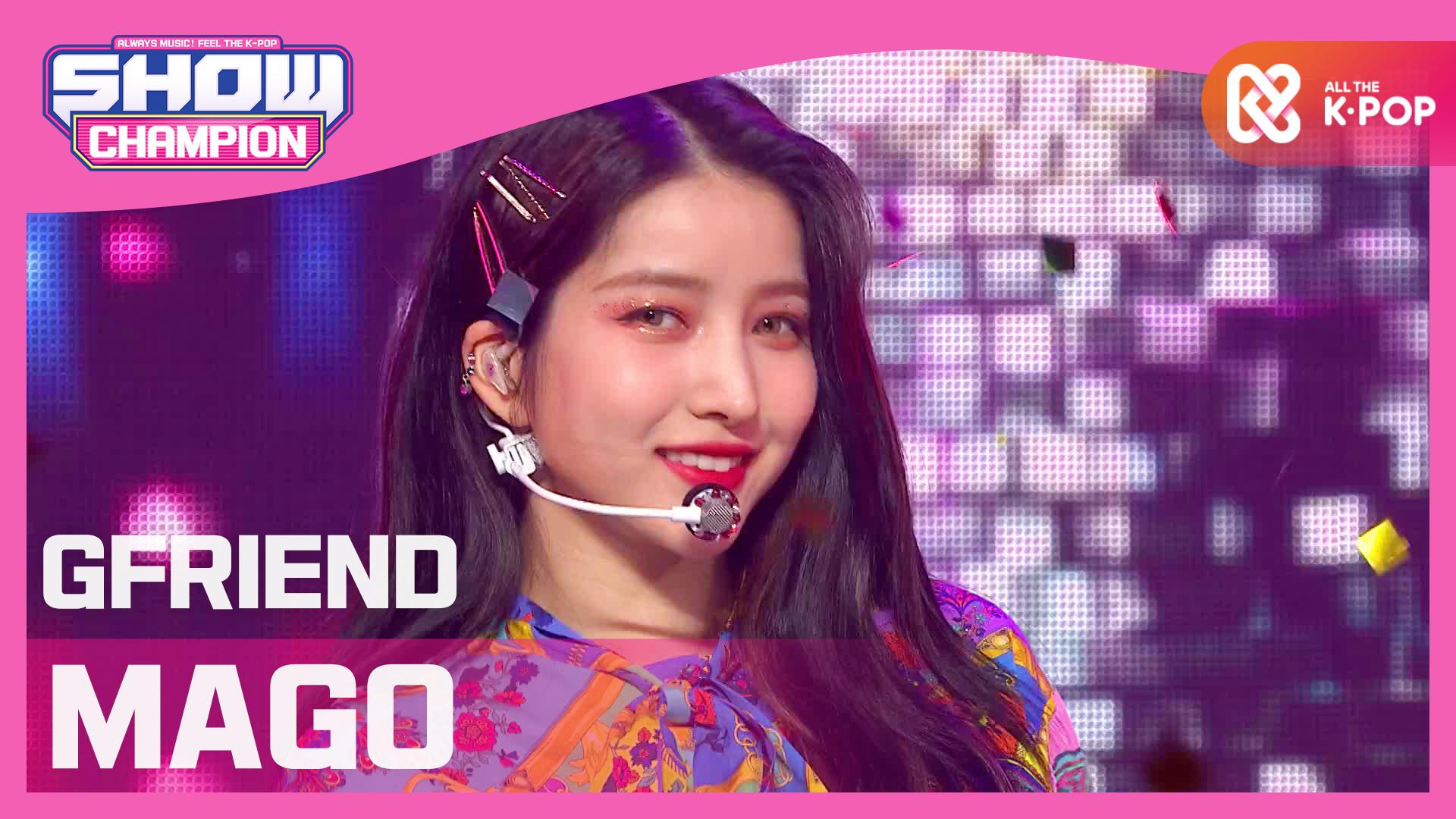 여자친구 - MAGO (GFRIEND - MAGO) | ZUM TV